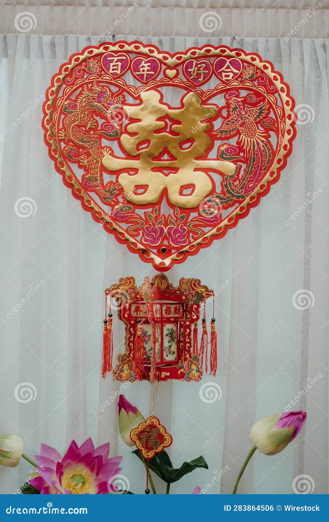 Decorative Table Featuring Traditional Chinese Tea Ceremony Elements ...