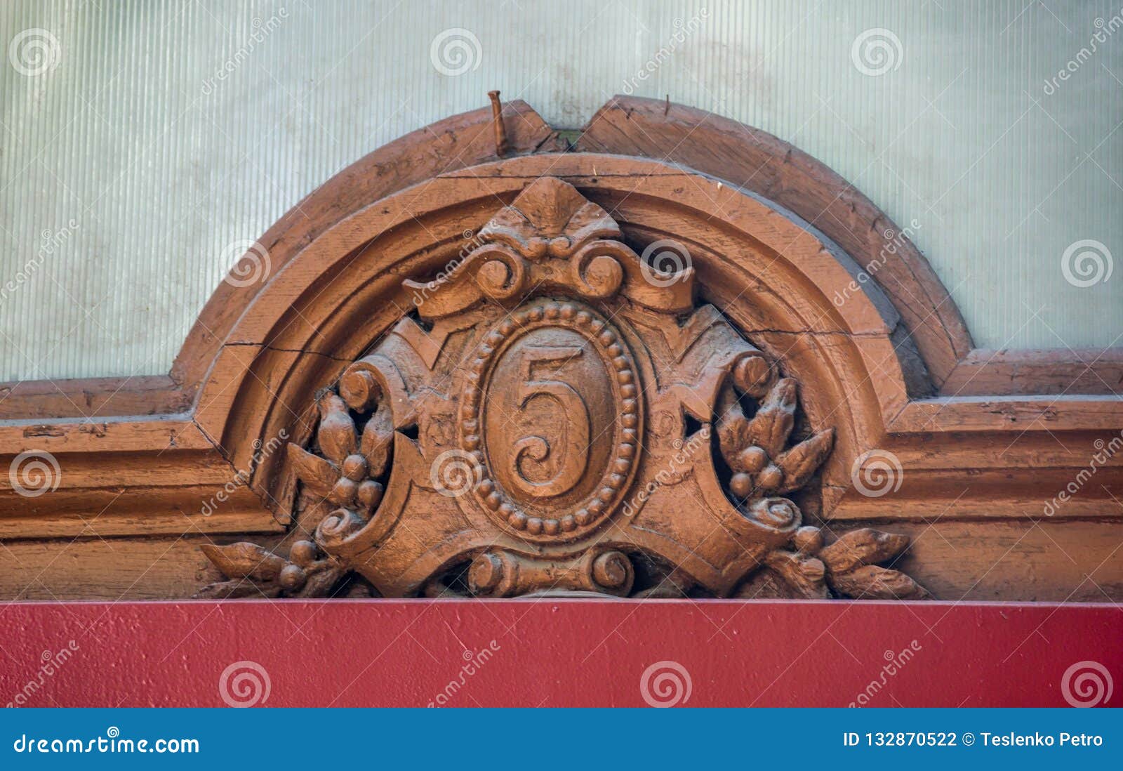 Fretwork Element Of Historical Monuments Stock Photography ...