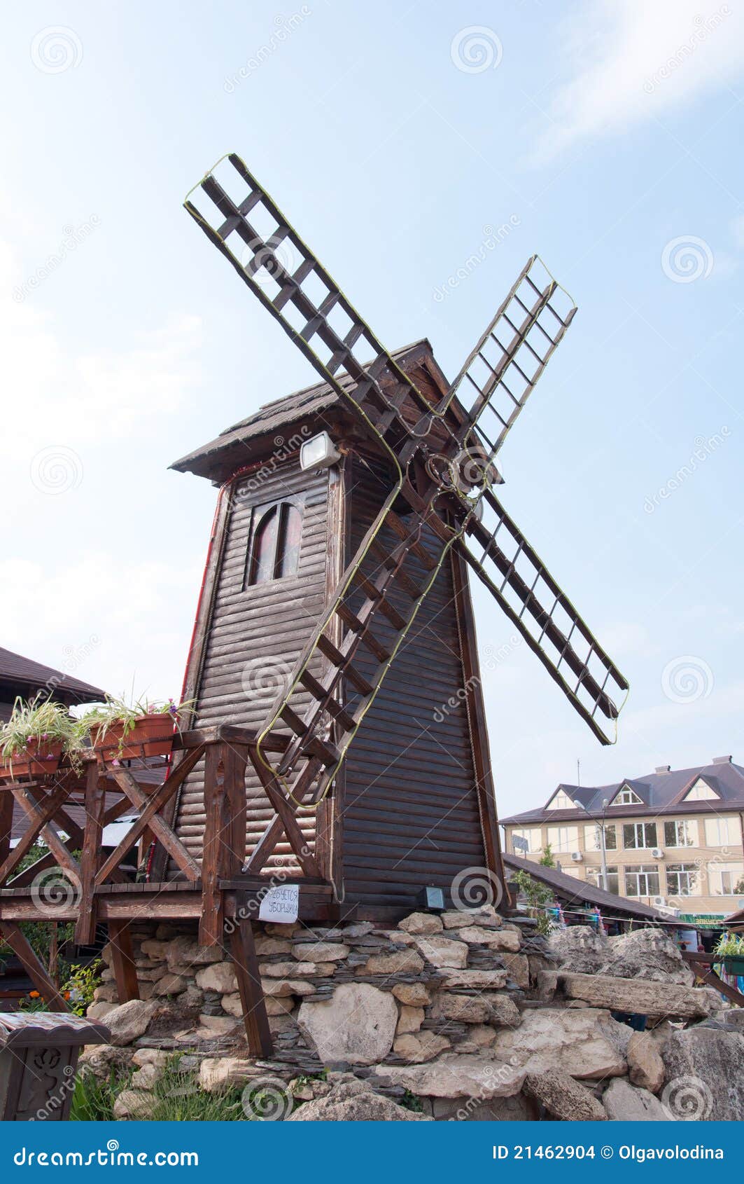 Decorative Windmill - Wood Sculpture Stock Photo - Image of energy ...