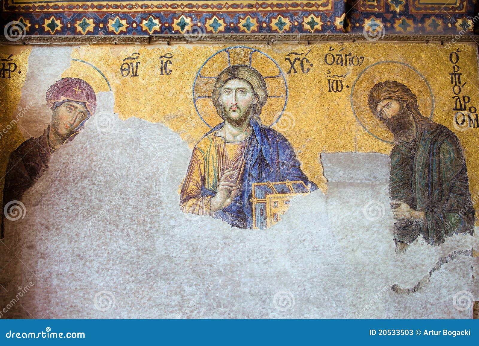 Deesis Mosaic of Jesus Christ Stock Image - Image of orthodox, historic ...