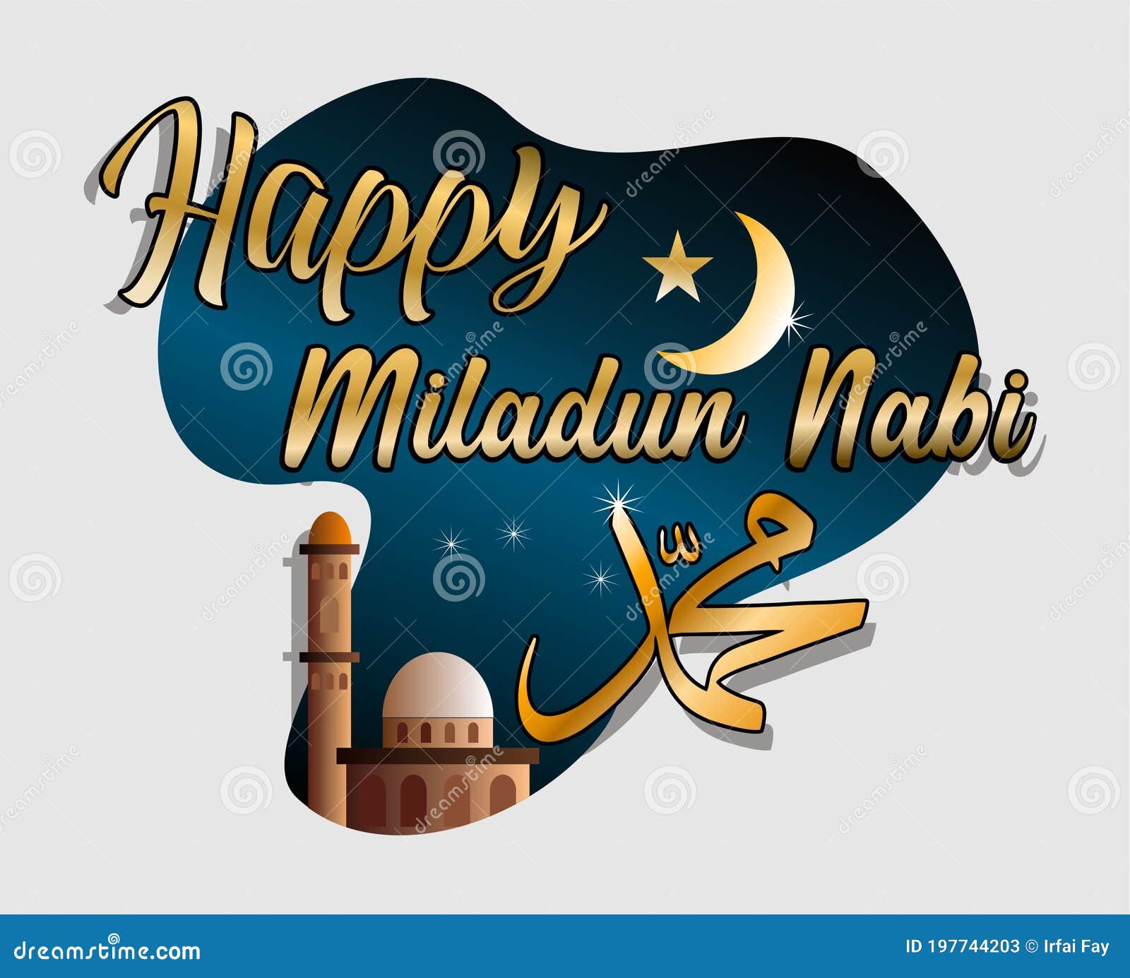 Defeated the Prophet Muhammad SAW Stock Vector - Illustration of birth ...