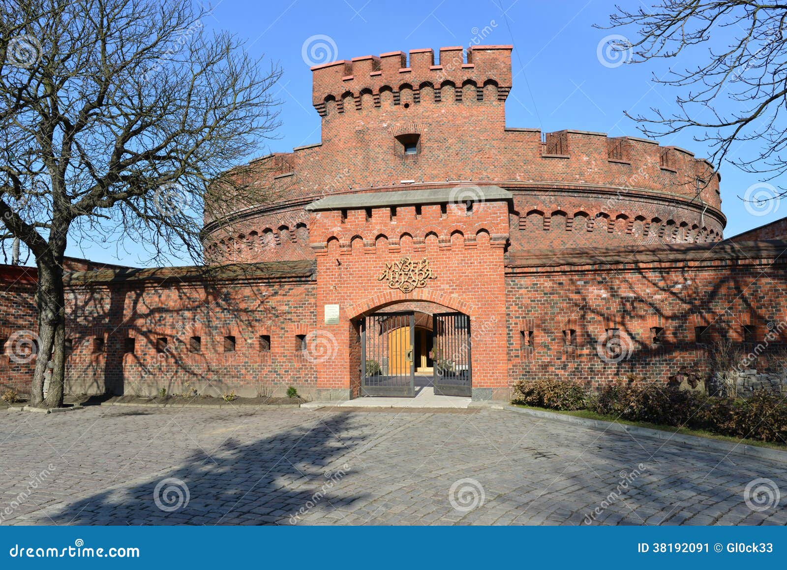 Defensive tower Der Dona editorial photo. Image of fortification - 38192091