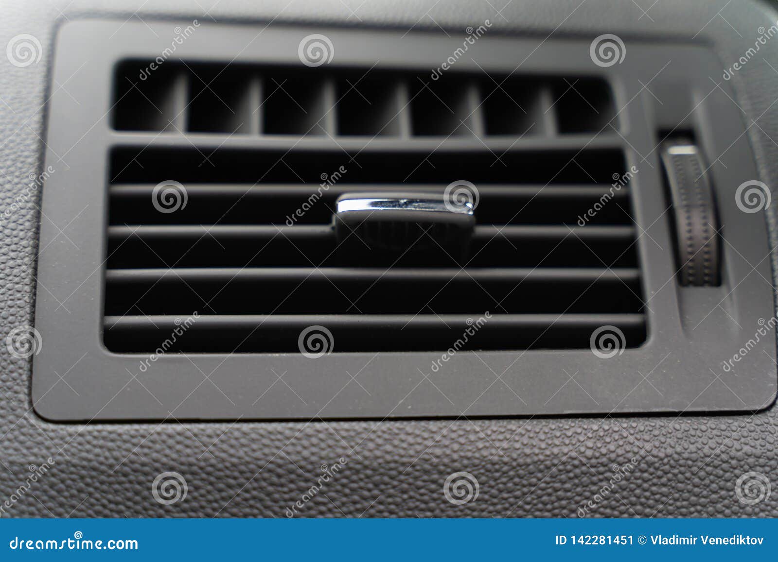 The Deflector On The Grey Panel Of The Car. Car Heating And Air ...