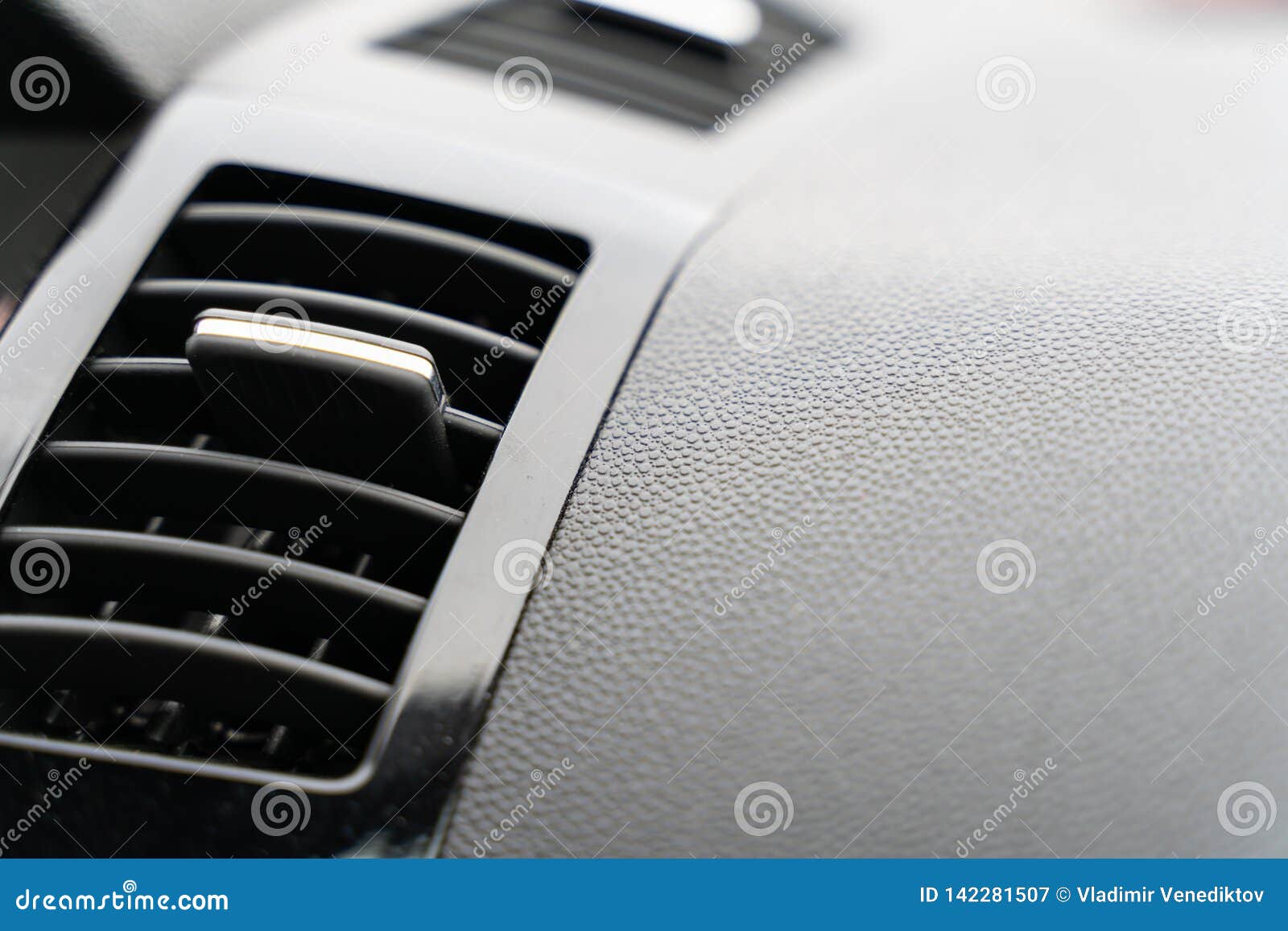 The Deflector On The Grey Panel Of The Car. Car Heating And Air ...