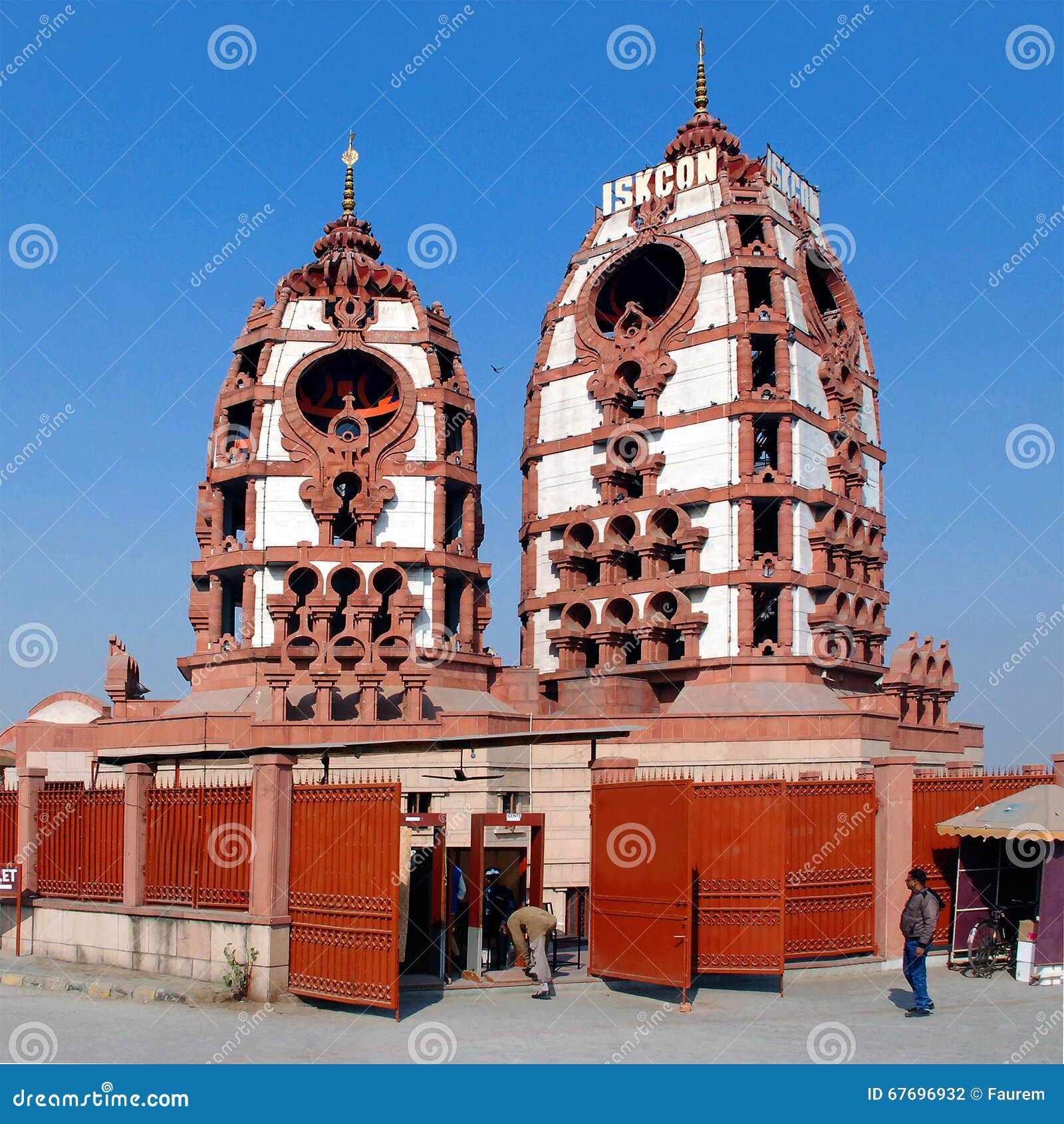 ISKON Temple Vrindavan, India, Sri Krishna Balaram Mandir Is A Gaudiya ...