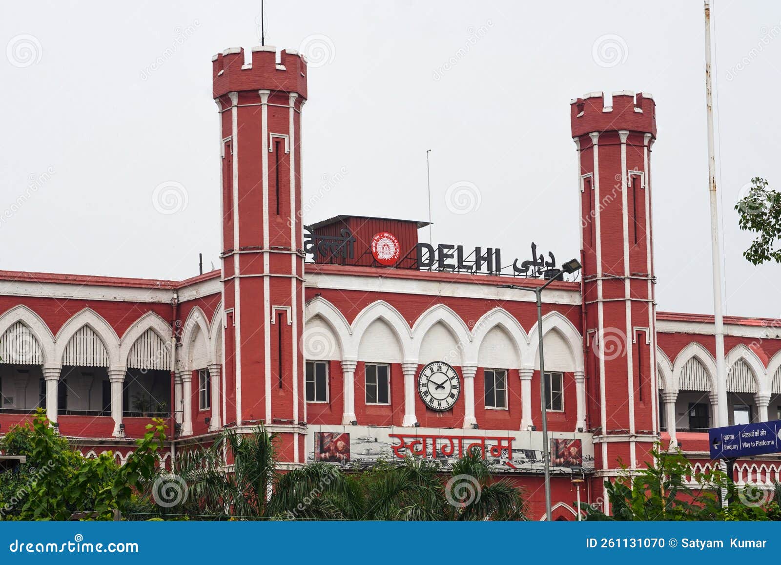 Old Delhi Railway Station Image Front Gate Image Editorial Image ...