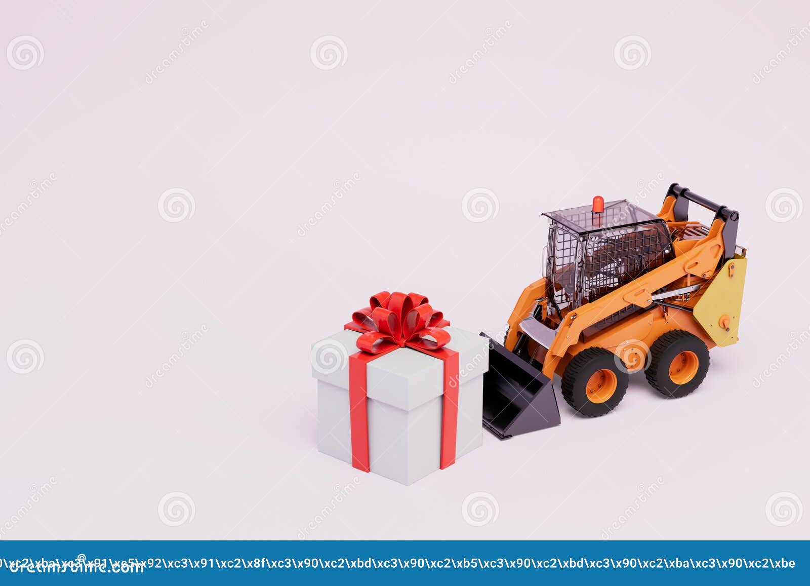 Delivery of a Great Gift. a Bulldozer Picking Up a Large Gift Box with ...