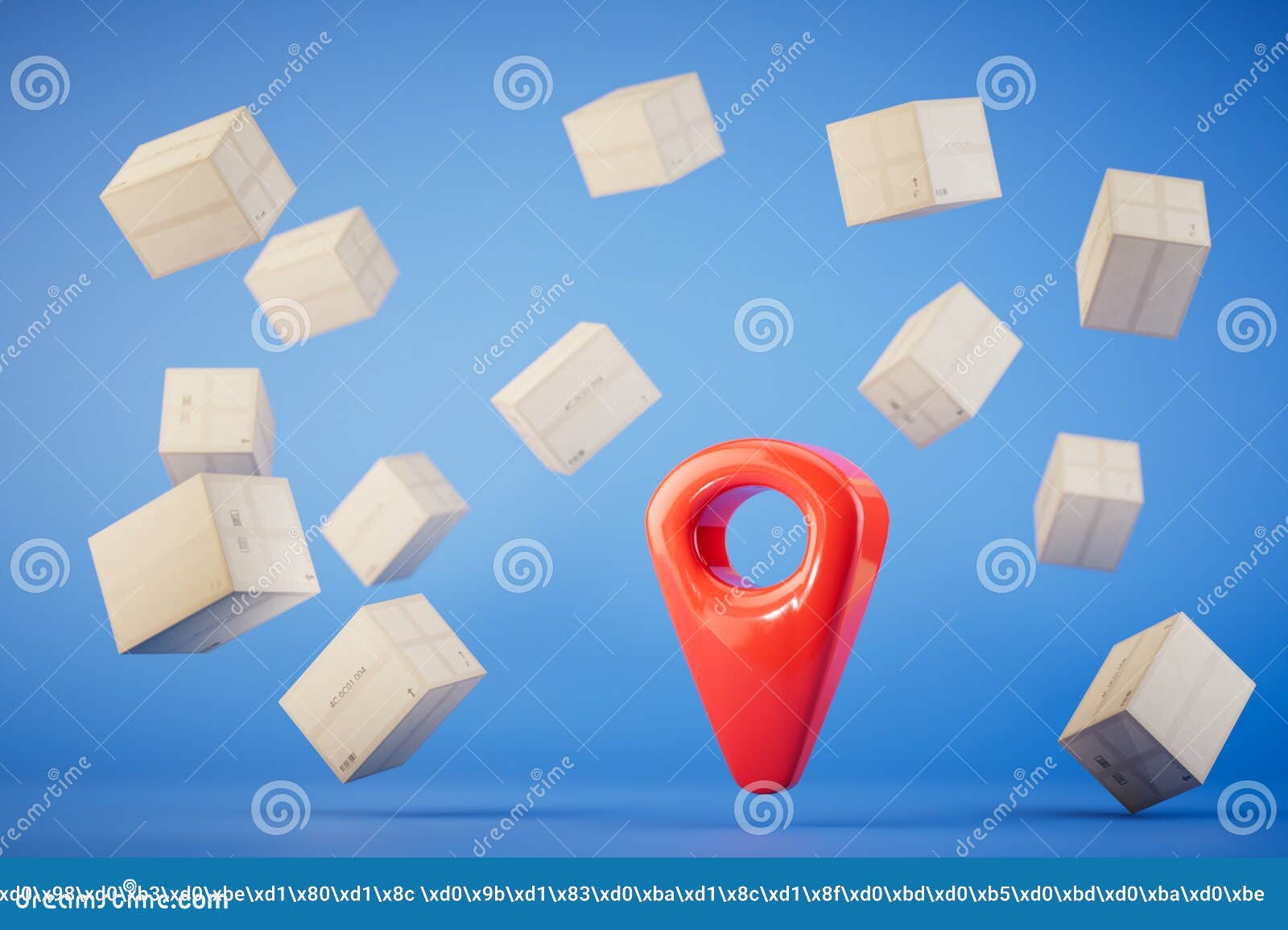 Delivery of Parcels To the Specified Address. GPS Point and Parcels ...