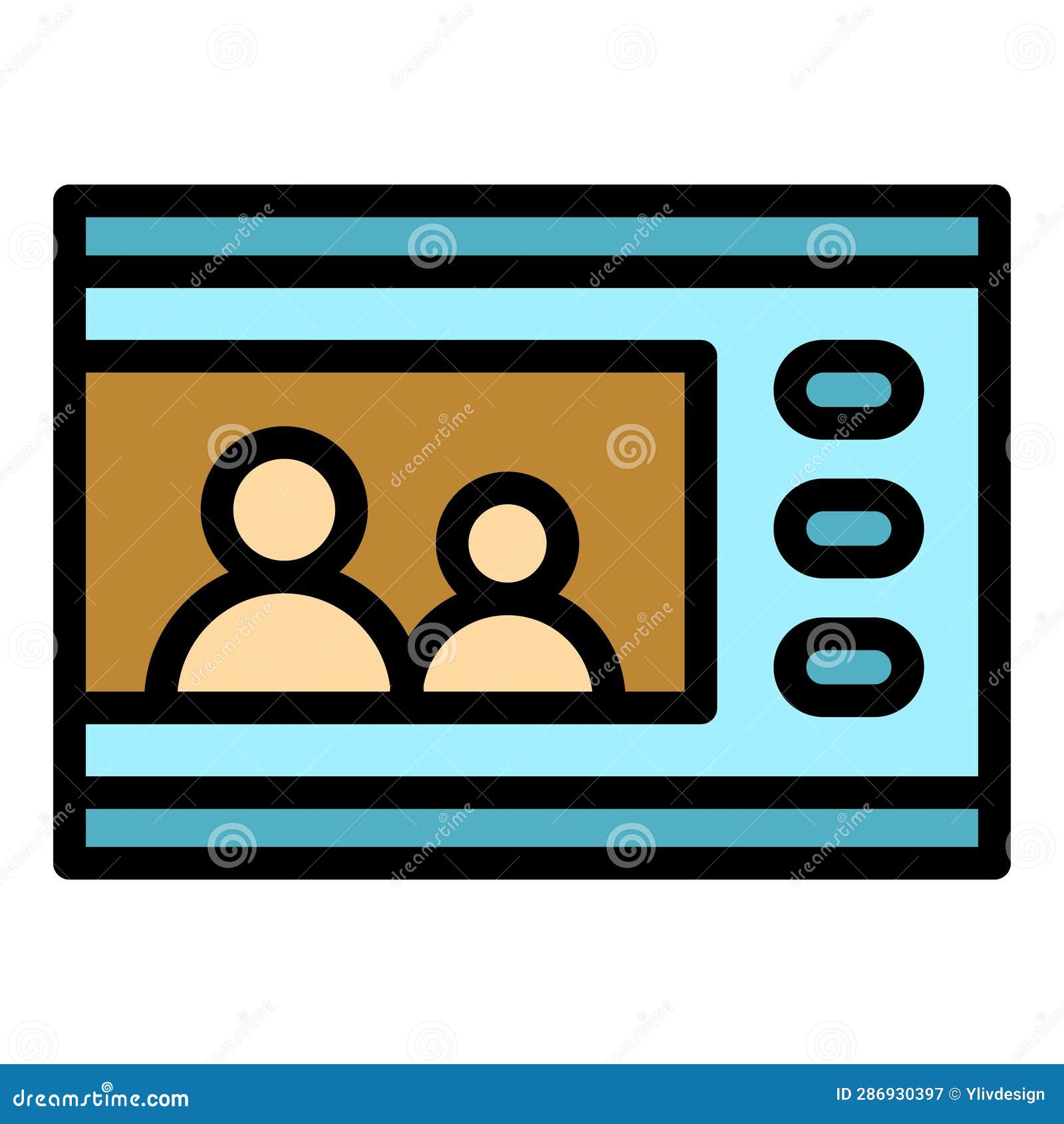 Delivery Video Intercom Icon Vector Flat Stock Illustration ...