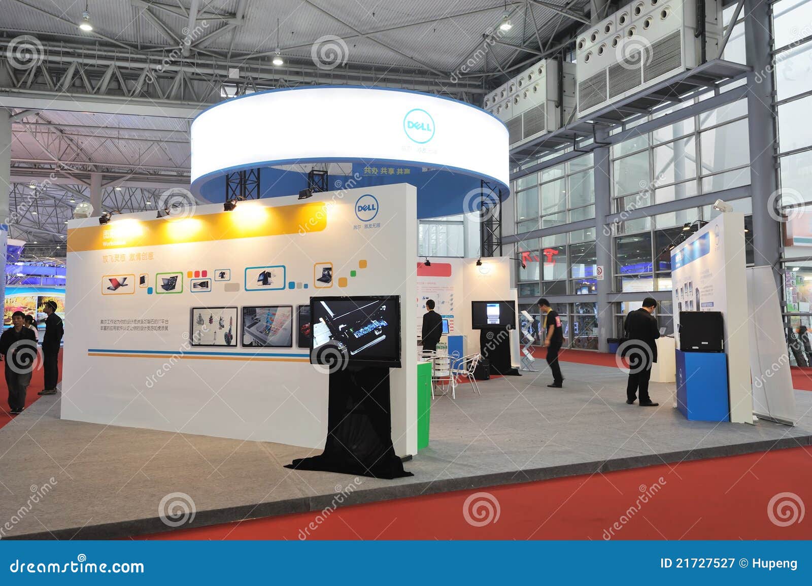 Dell booth editorial photography. Image of equipment - 21727527