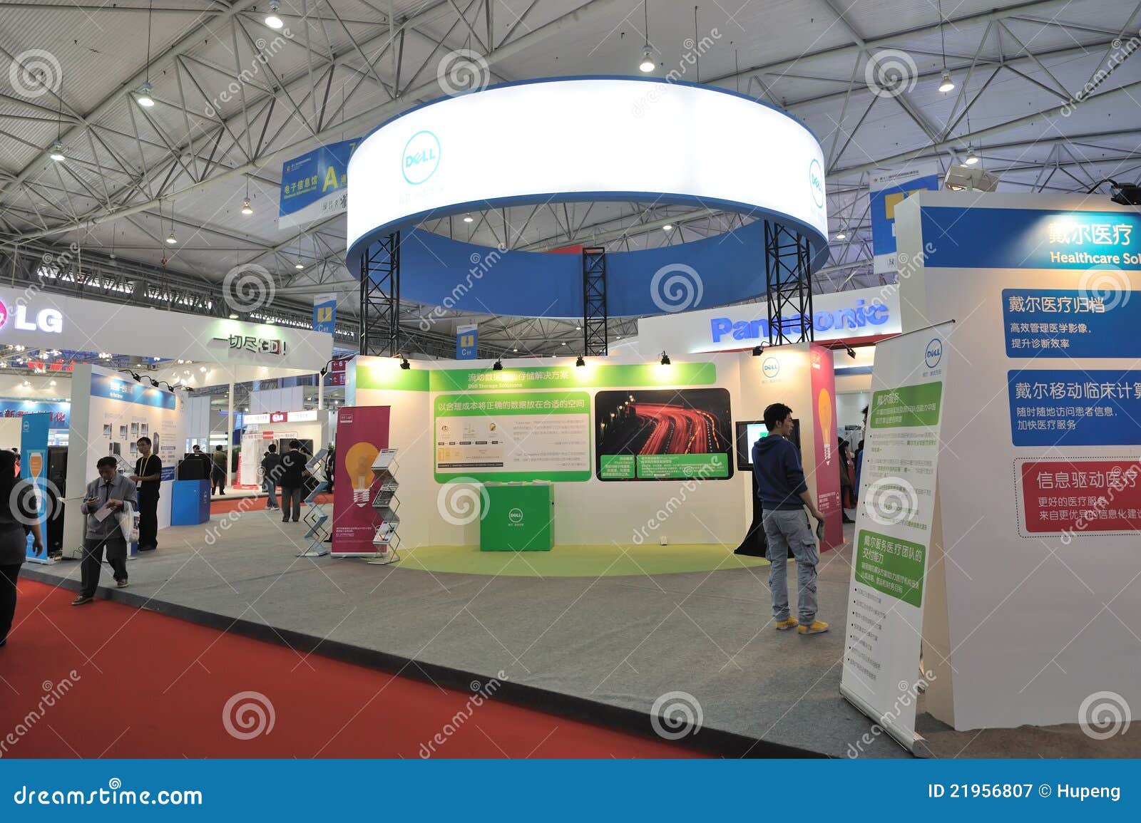 Dell booth editorial photography. Image of editorial - 21956807