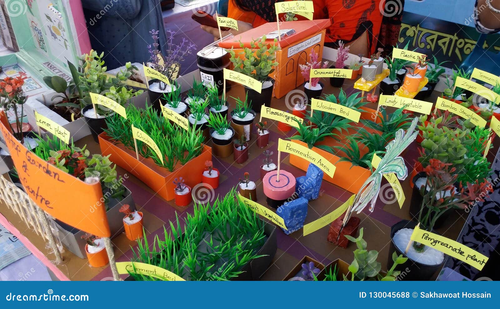 Demo Farm stock photo. Image of farm, income, demo, profit - 130045688