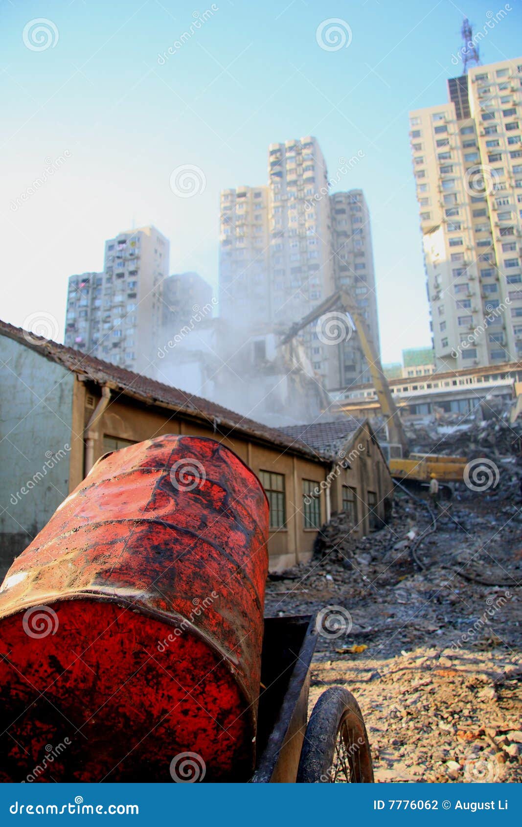 Demolition stock photo. Image of site, wreckage, construction - 7776062