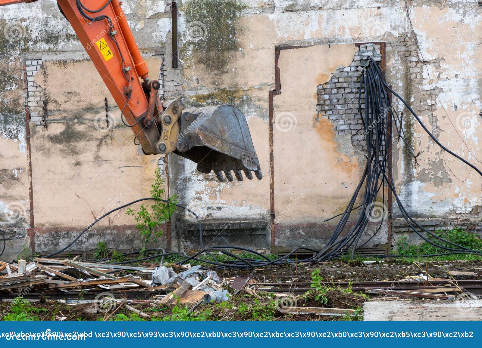 Demolition Building Excavator Demolition of the Building Stock Image ...