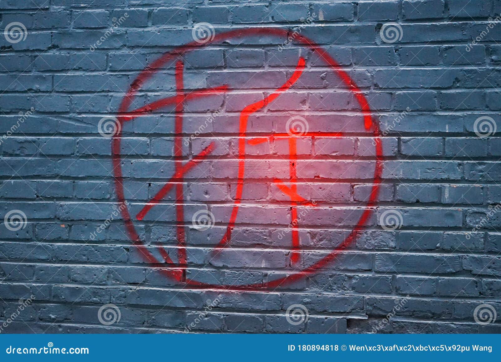 Demolition Red Paint on the Wall Stock Photo - Image of stone, flag ...