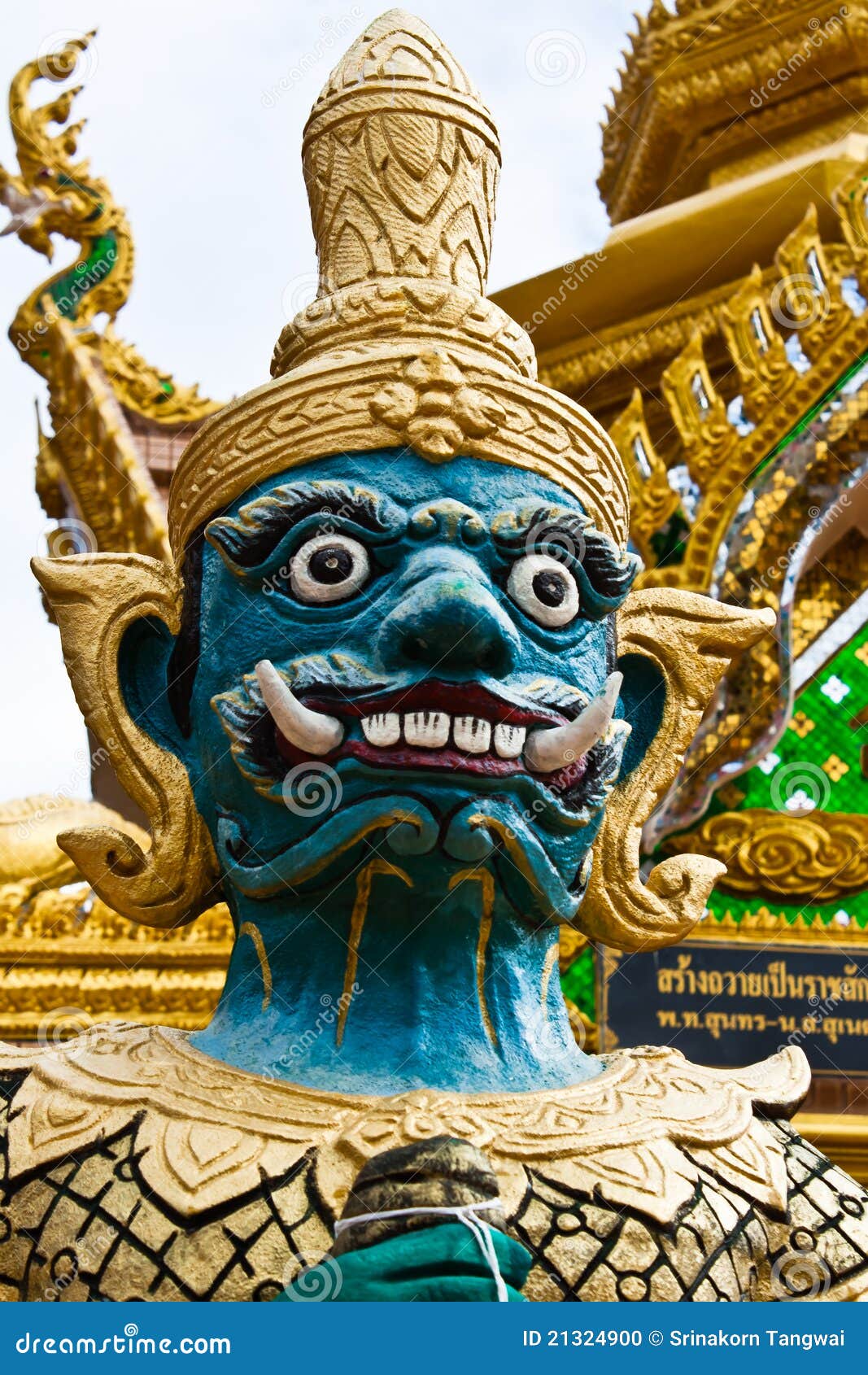 Demon guard statue stock photo. Image of monument, architecture - 21324900