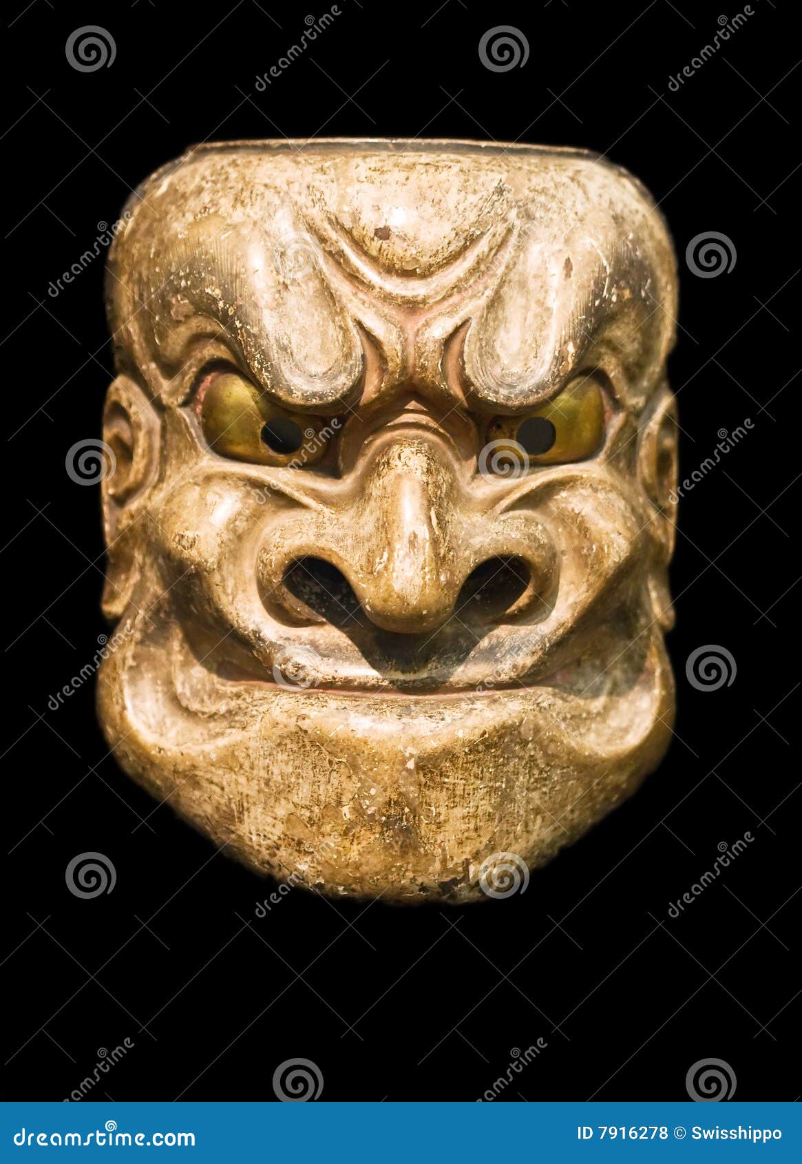 Demon Mask Stock Image | CartoonDealer.com #7900069