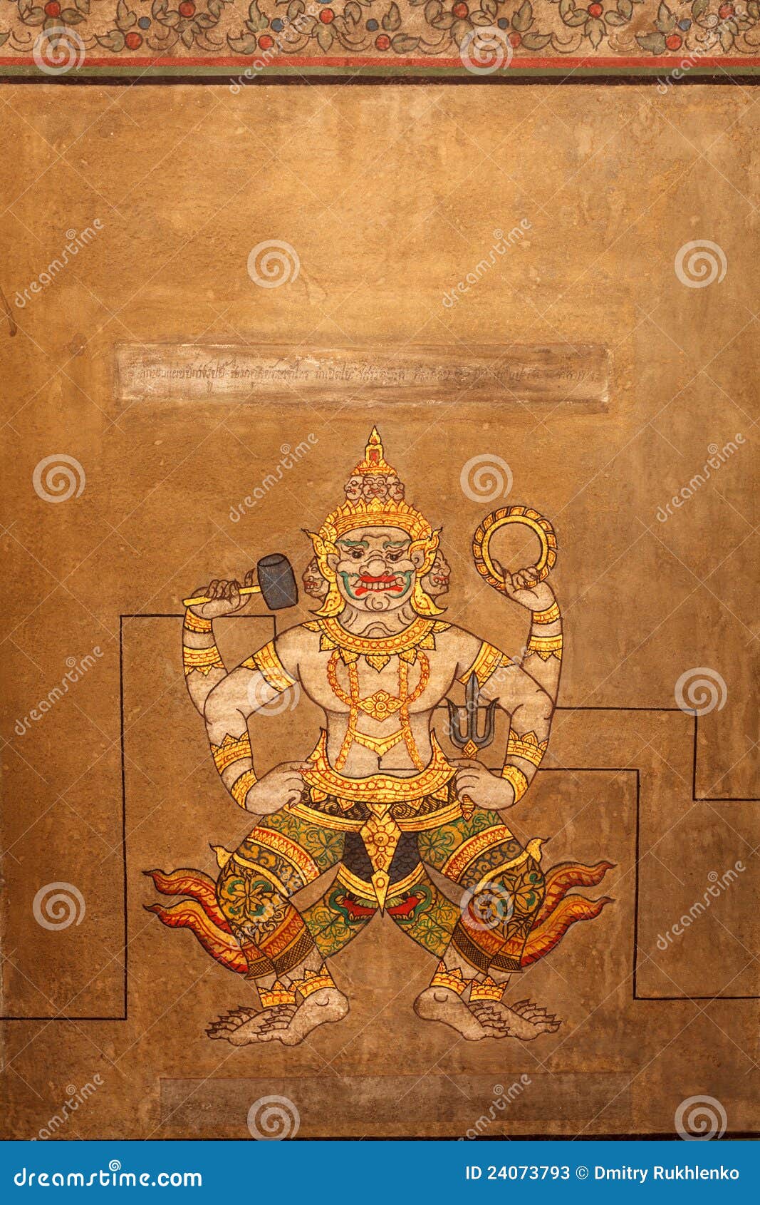 Demon on Mural Painting at Wat Pho, Bangkok Stock Image - Image of ...