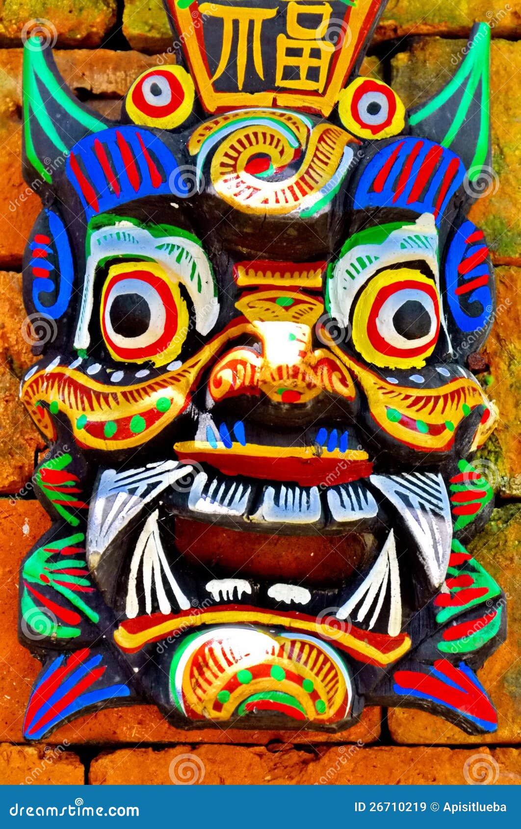 Demonic face stock image. Image of wall, giant, ancient - 26710219