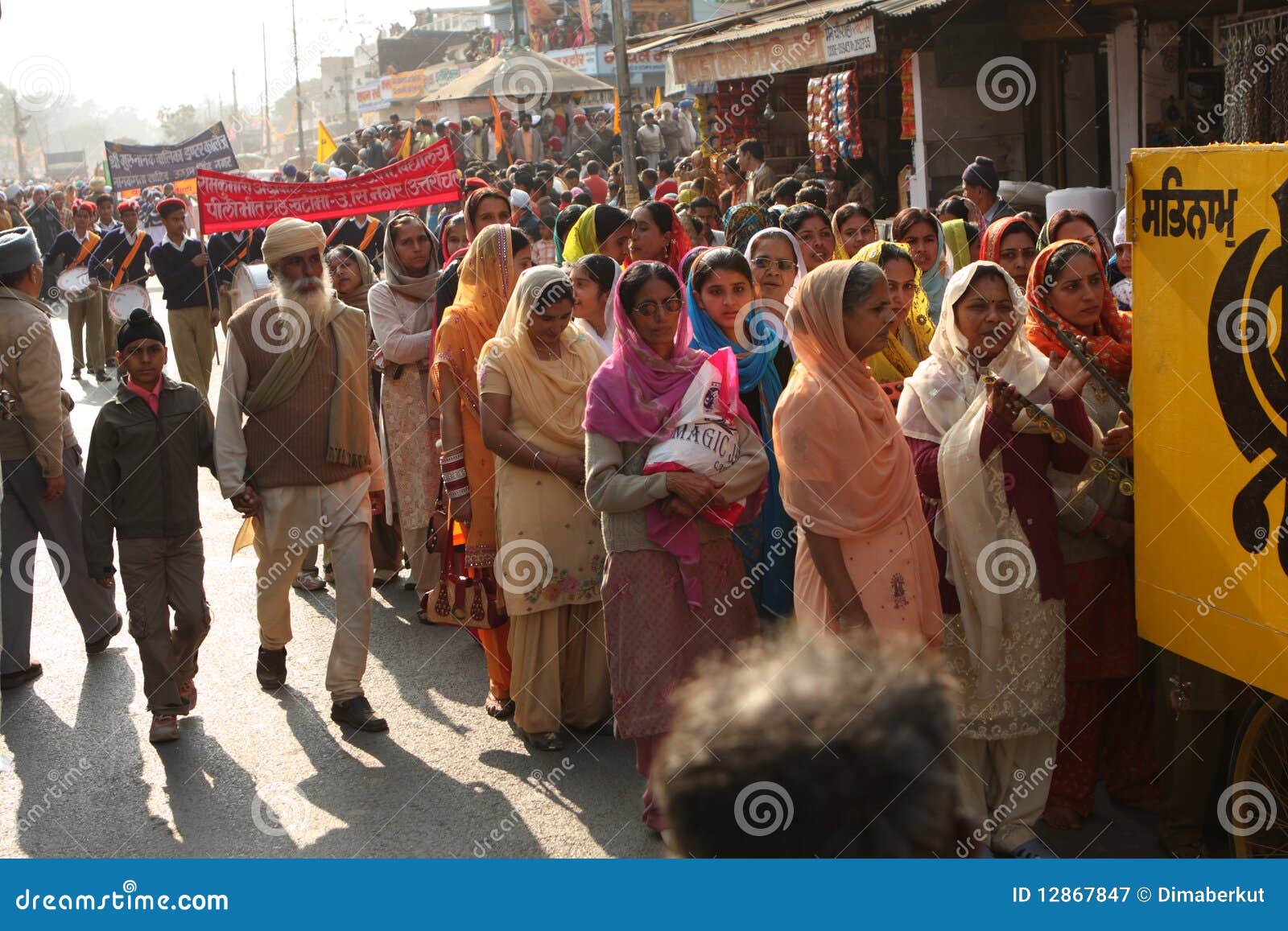 Demonstration editorial photography. Image of poverty - 12867847
