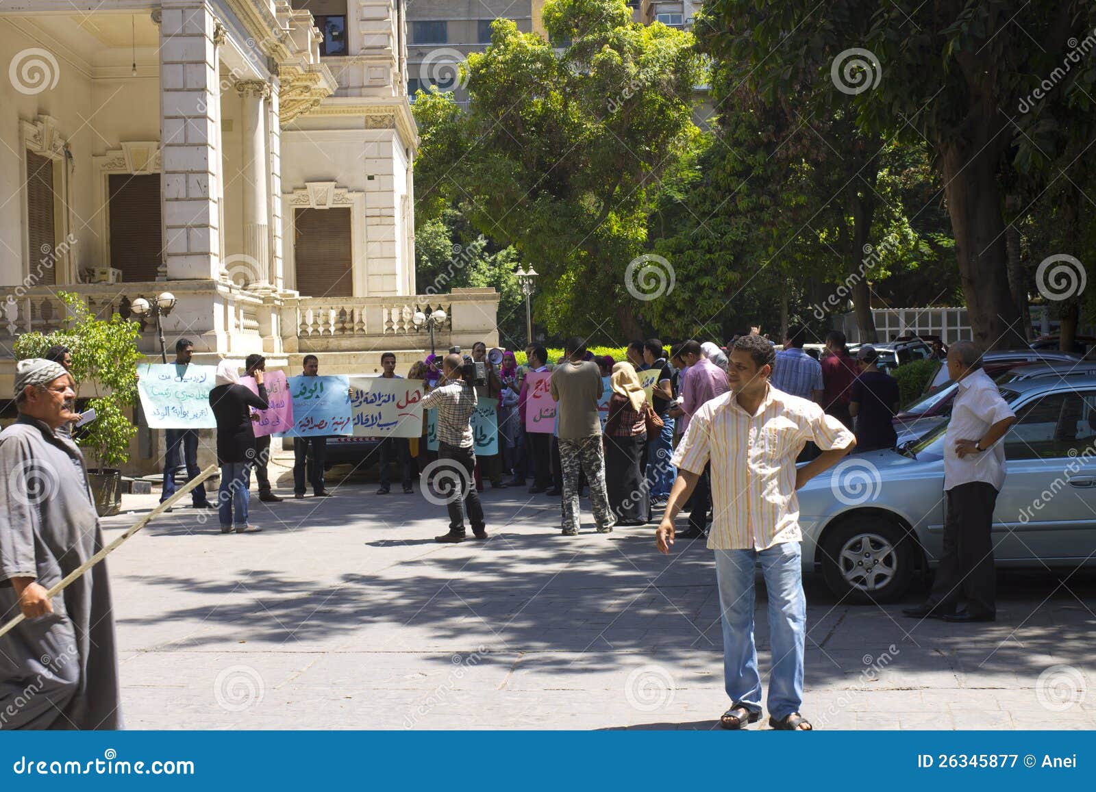 Demonstration Bereich Im EL-Dokki, Kairo, Juli 2012 Redaktionelles ...