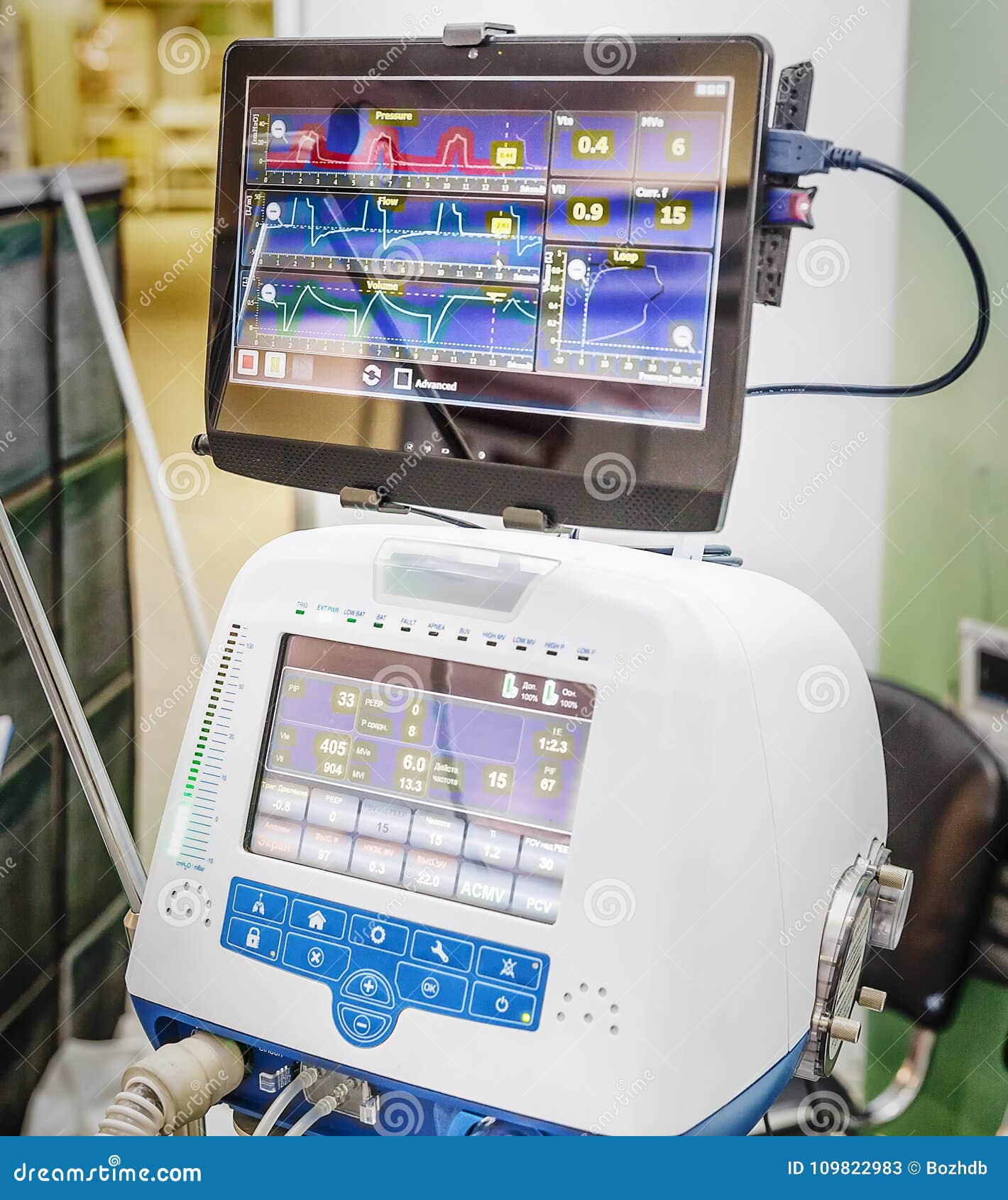 OLD Mechanical Ventilation And Life Saving. Ventilation Of Patient ...