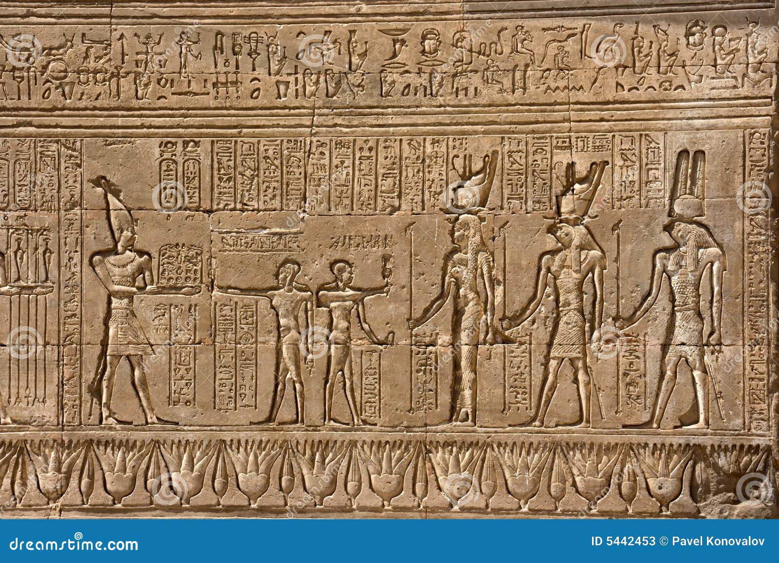 Dendera temple stock image. Image of dendera, religion - 5442453