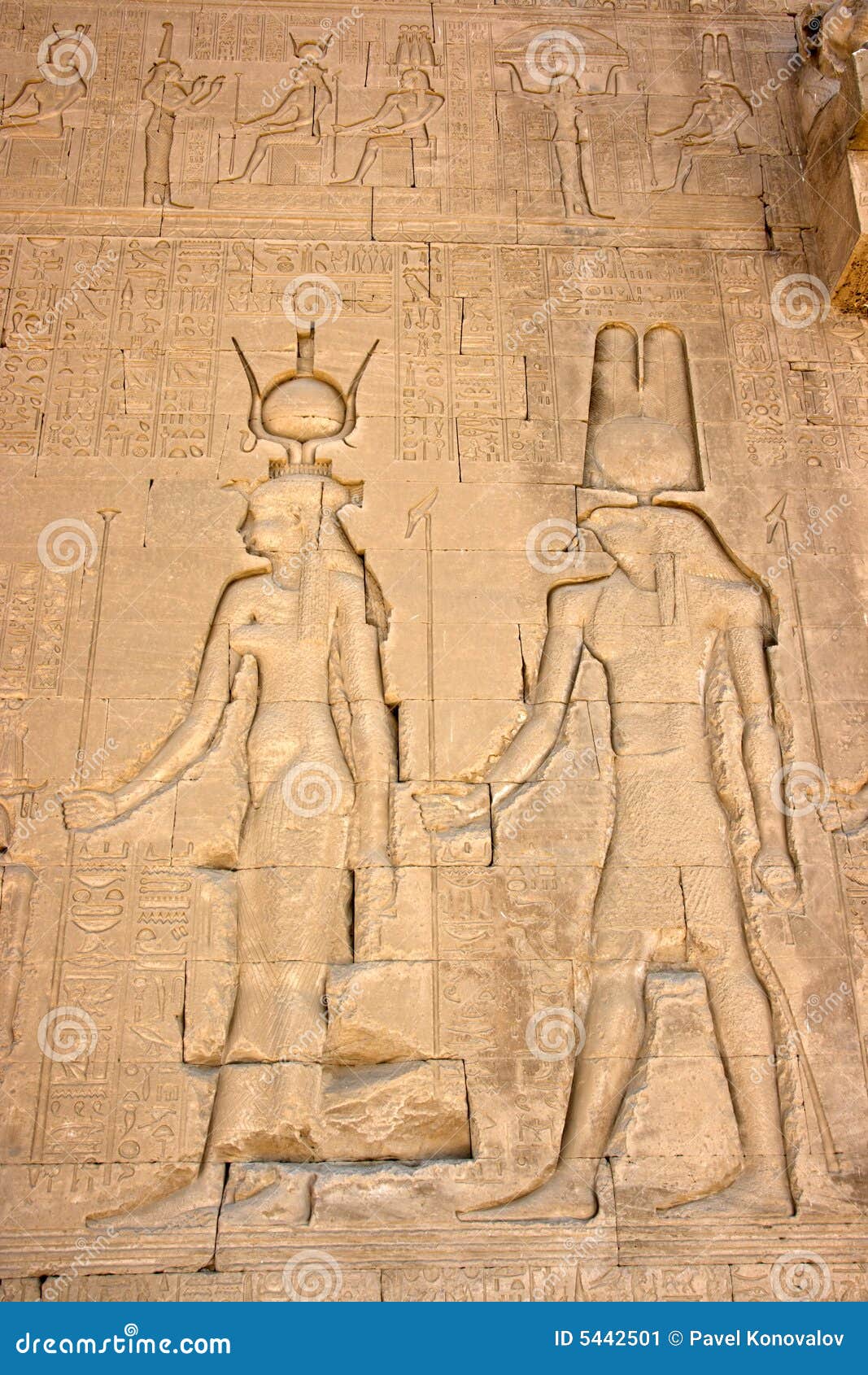Dendera Temple Royalty-Free Stock Photo | CartoonDealer.com #5442501