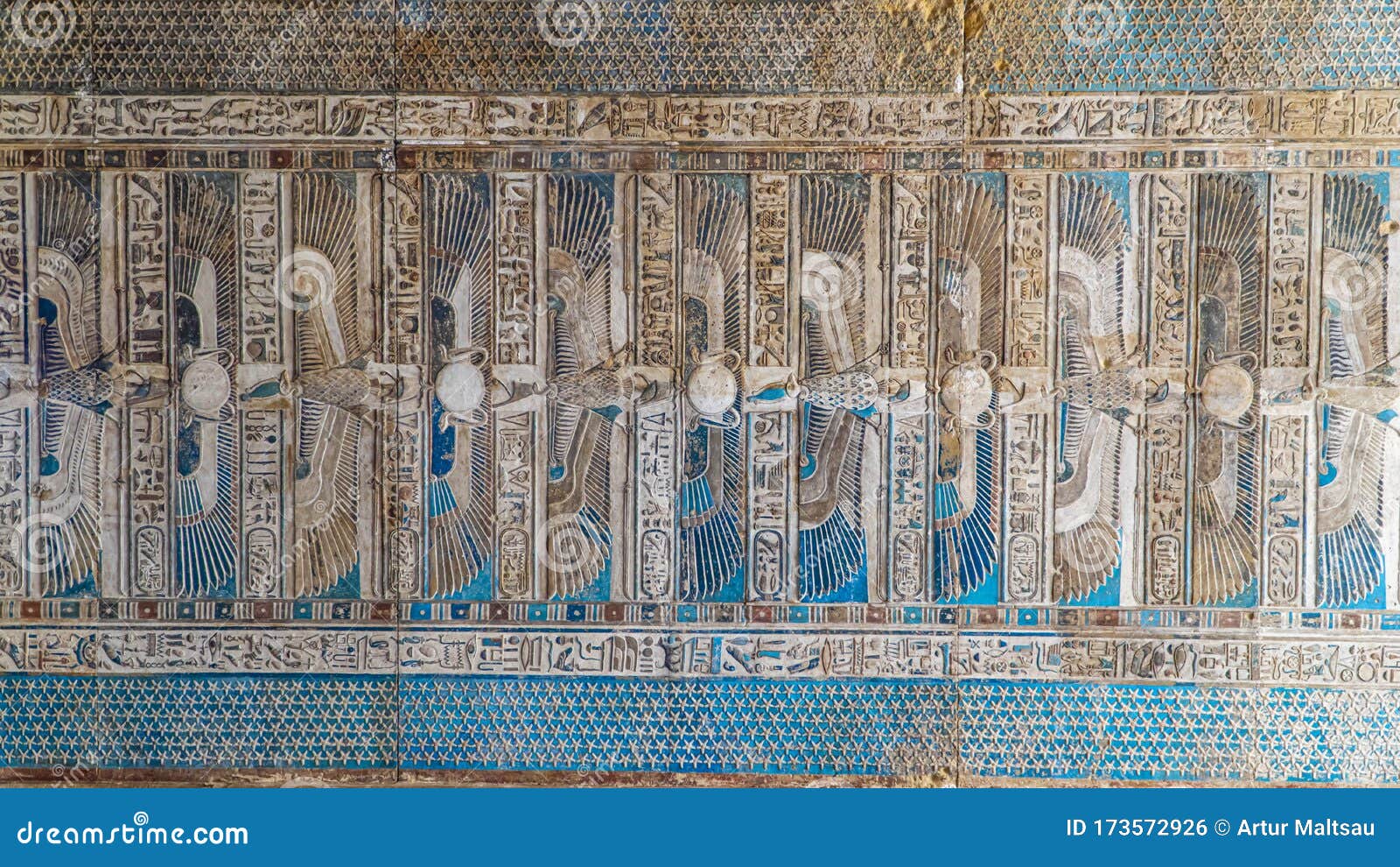 Dendera Temple or Temple of Hathor. Egypt. Dendera, Denderah, is a ...