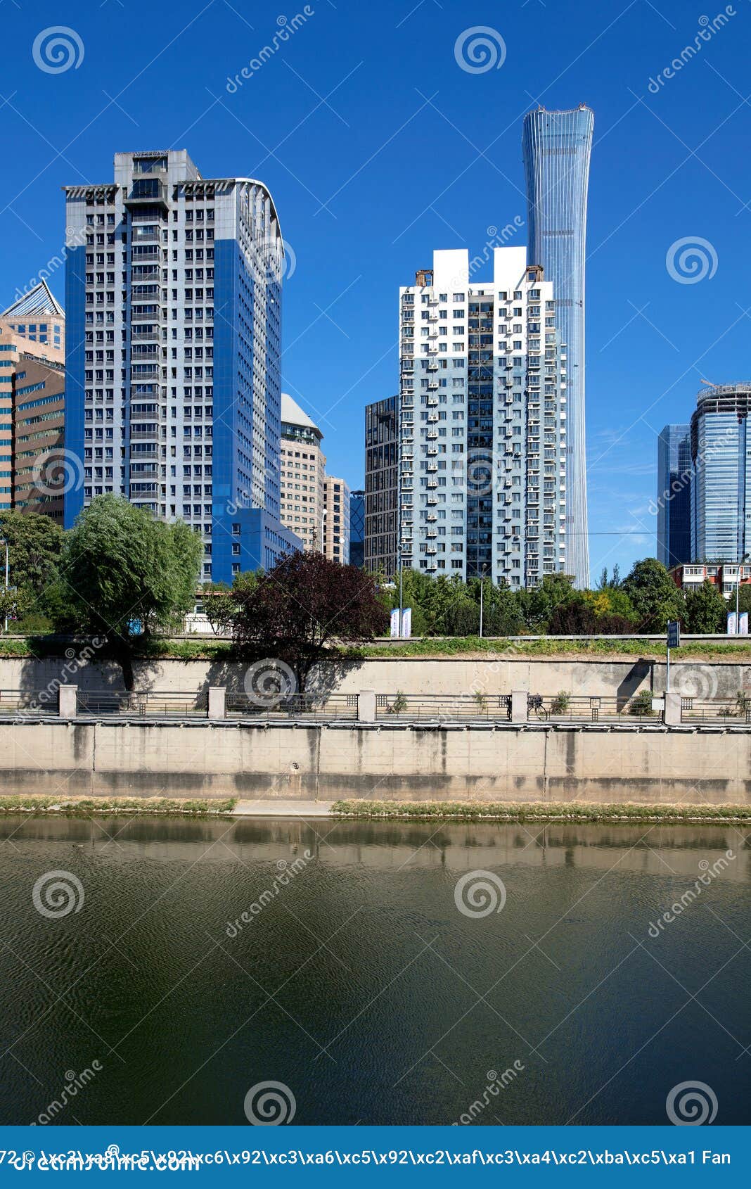 Dense Buildings in Beijing International Trade Area Editorial ...