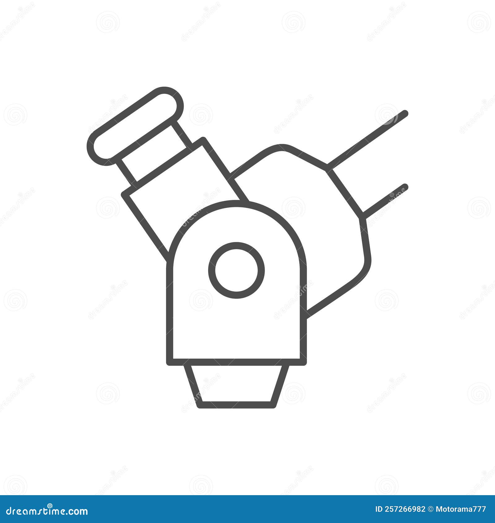 Dentist Microscope Icon Cartoon Vector | CartoonDealer.com #137135637