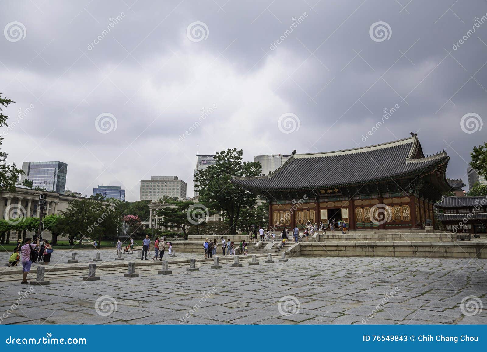 Deoksugung Palace Editorial Image | CartoonDealer.com #47371004