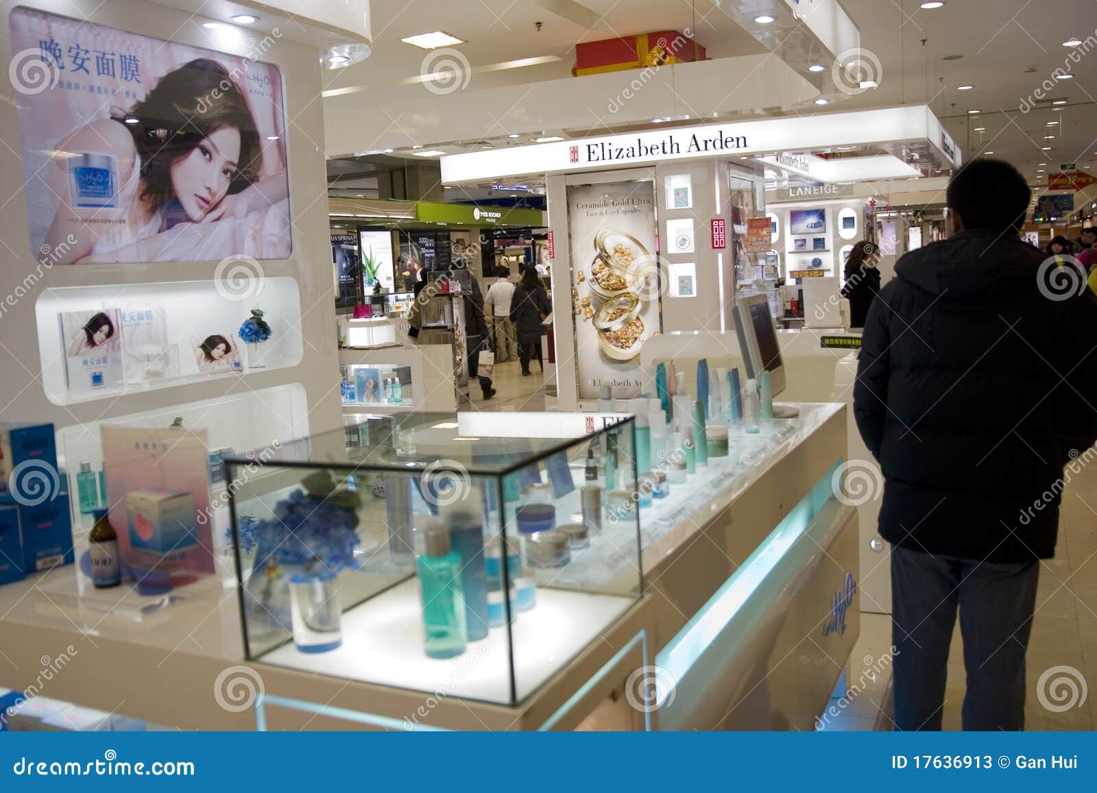 Department store in China editorial stock photo. Image of beautiful ...