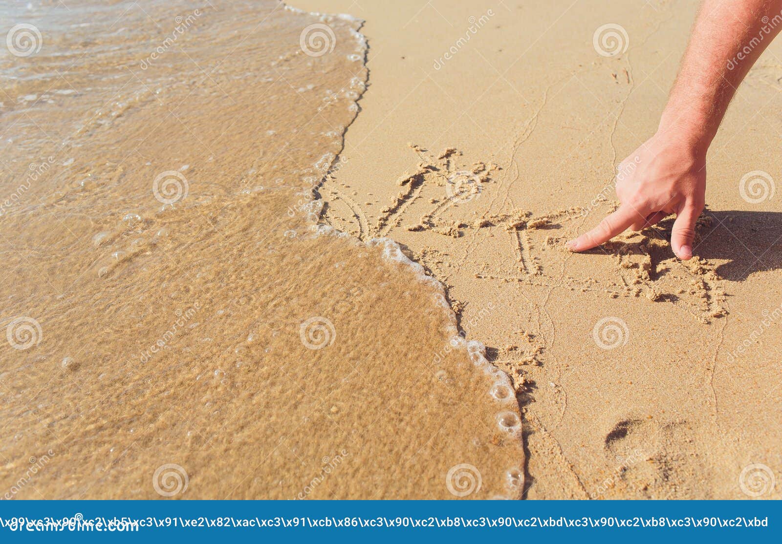 A Depressed Man Drawing by His Finger a Sad Smiley. Stock Photo - Image ...