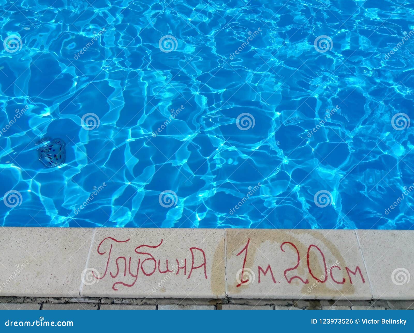 The Depth of the Pool is 1 Meter 20 Centimeters. Clear Blue Water Stock ...
