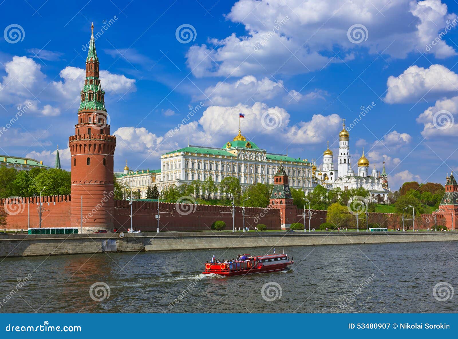 Der Kreml - Moskau Russland Stockbild - Bild von stadtbild, kultur ...