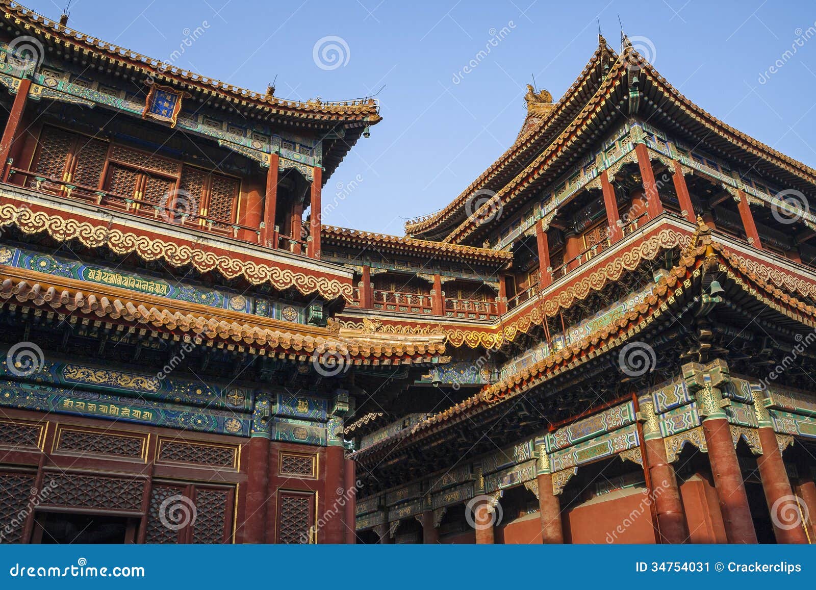 Der Yonghe-Tempel ALIAS Lama Temple in China Stockbild - Bild von farbe ...