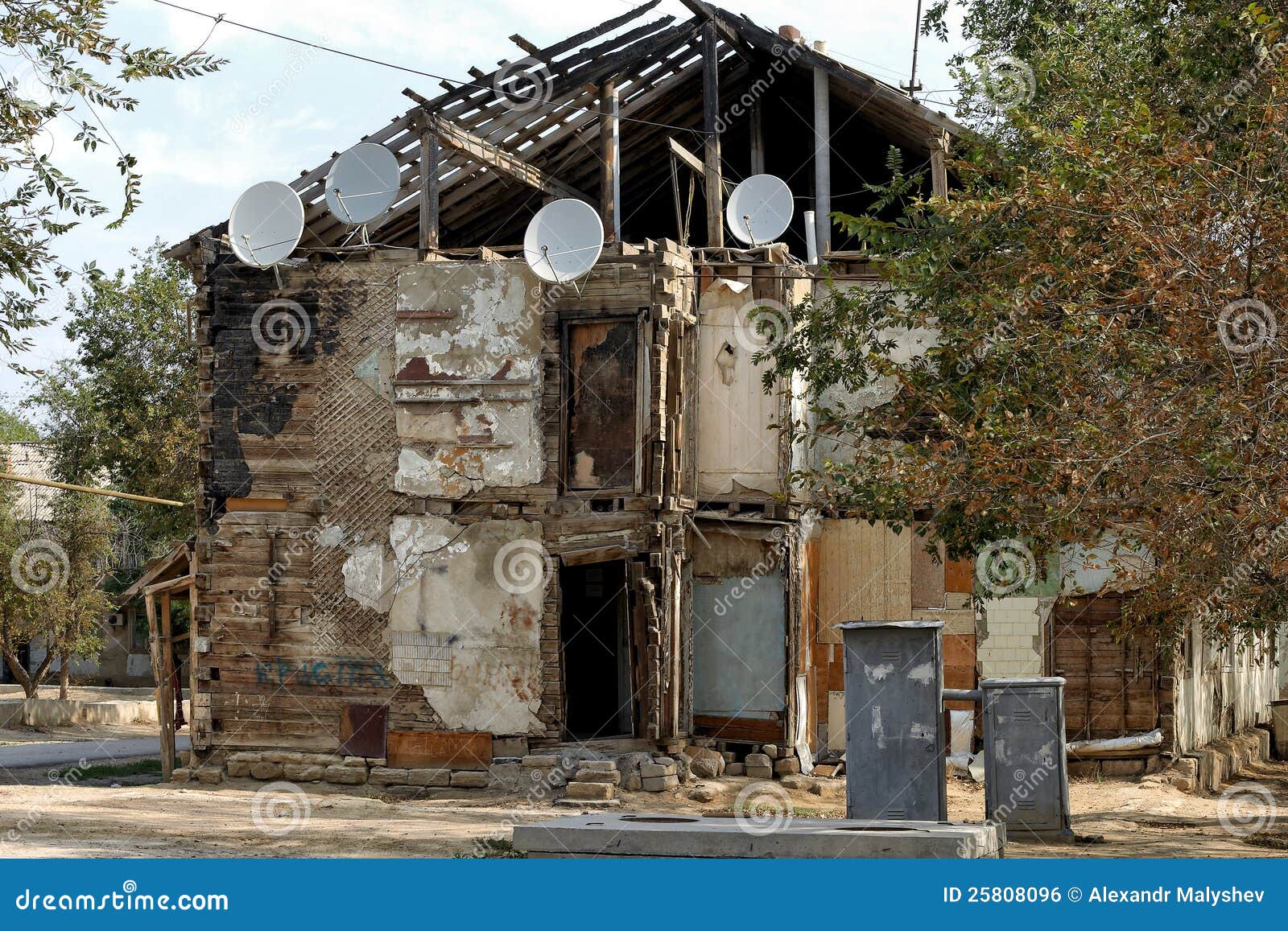 Derelict Dilapidated Building Stock Photo - Image of construction ...