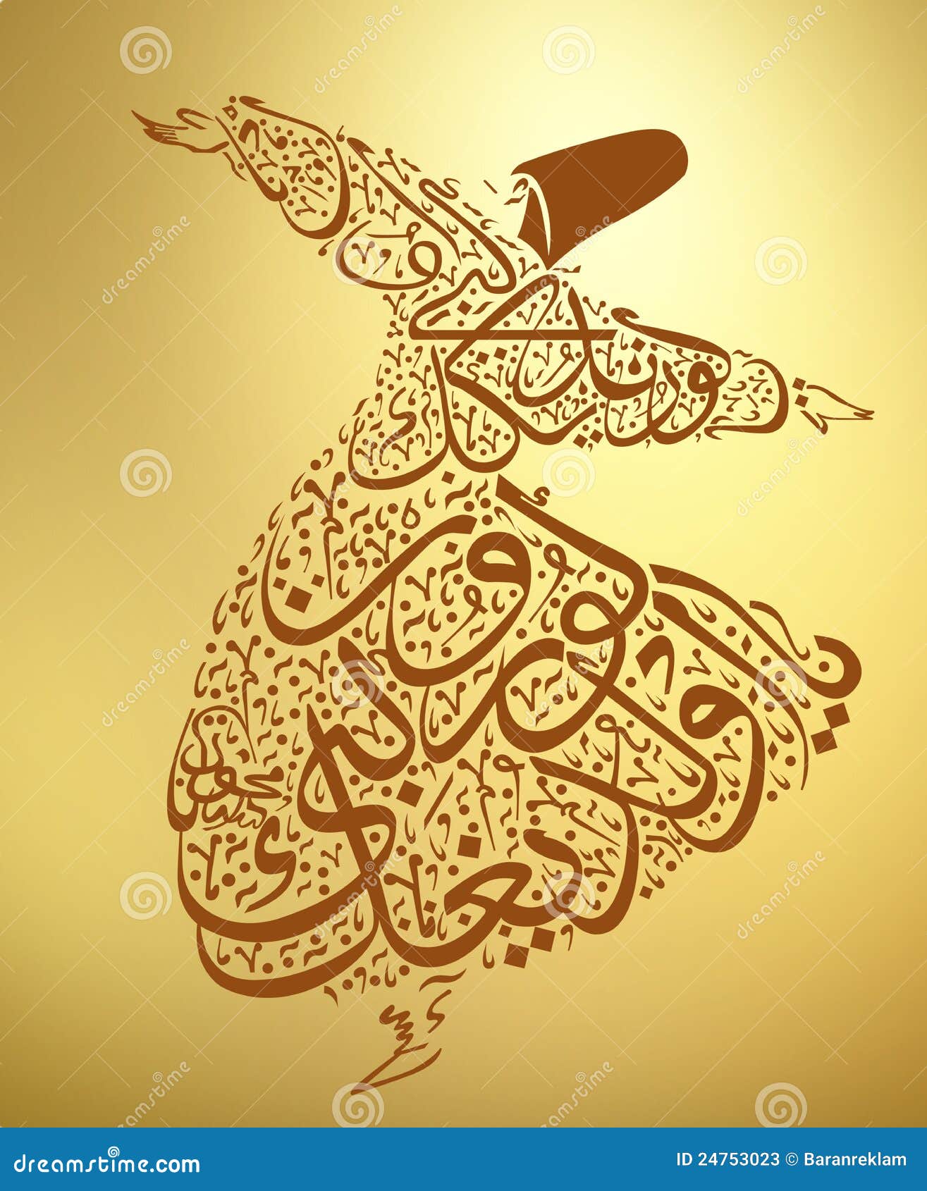 Dervish stock illustration. Illustration of concept, mind - 24753023