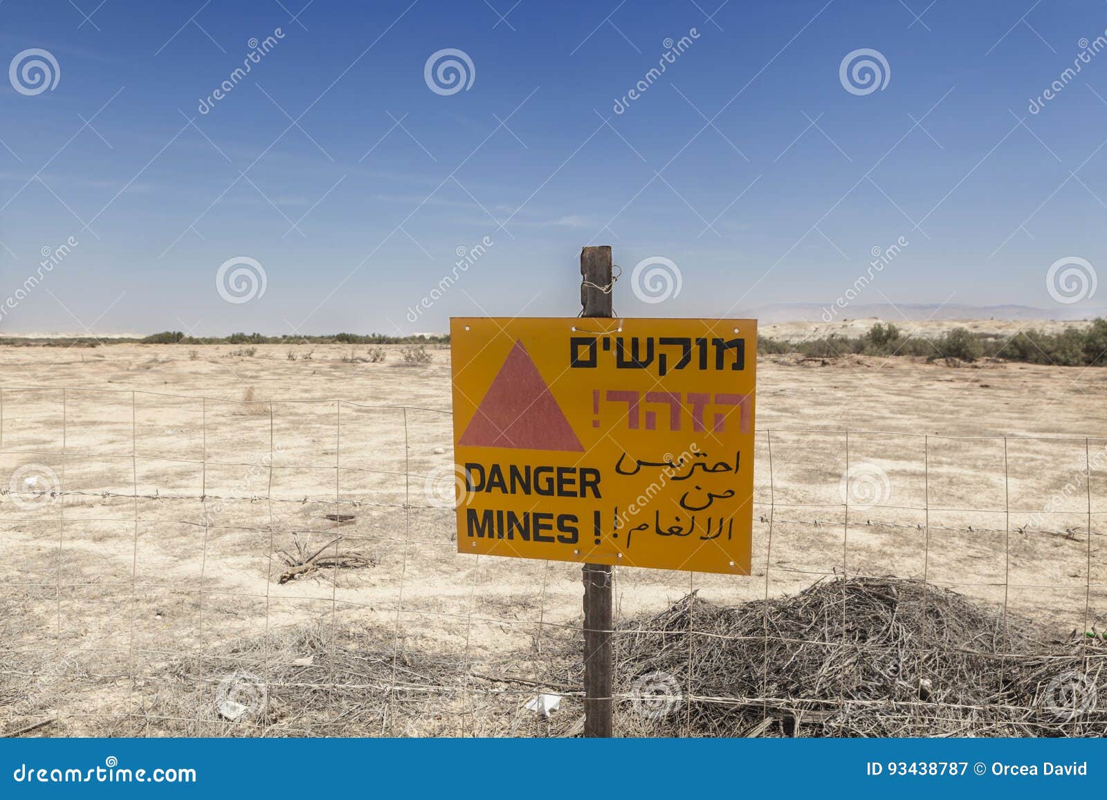 `Danger! Mine Field` Sign In English, Hebrew And Arabic Languages Stock ...