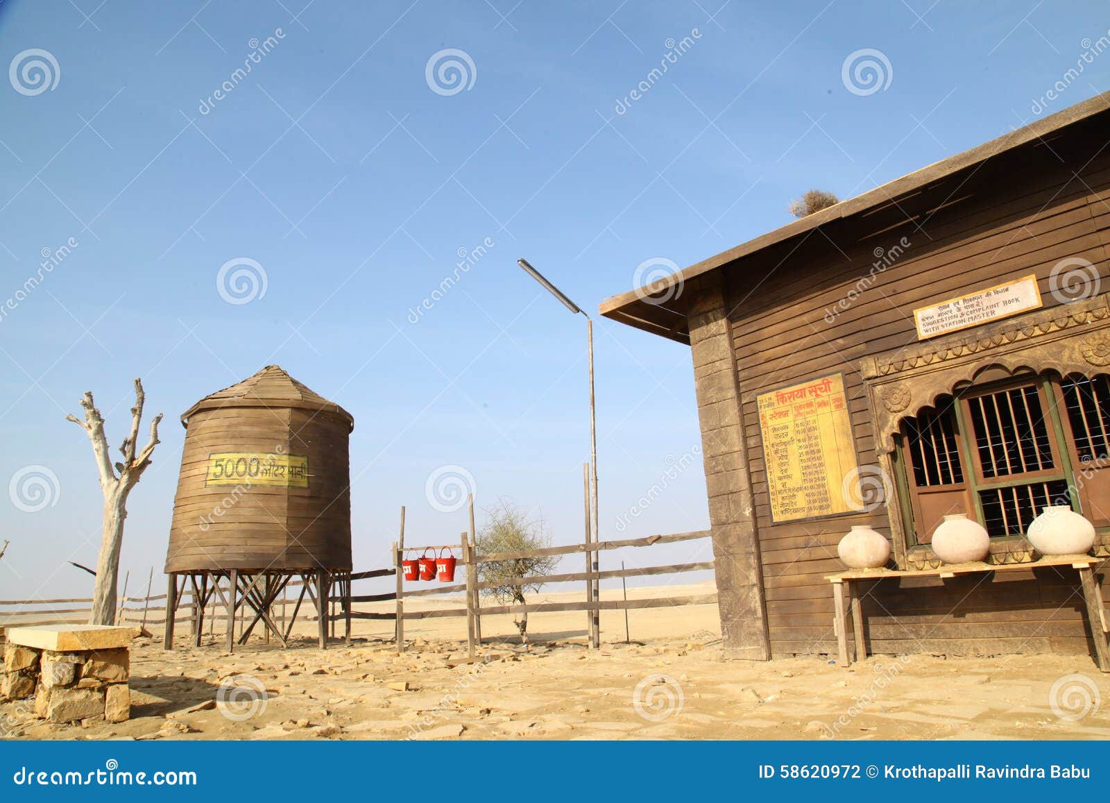 Desert Train Station of Rajasthan Stock Photo - Image of pots, effect ...