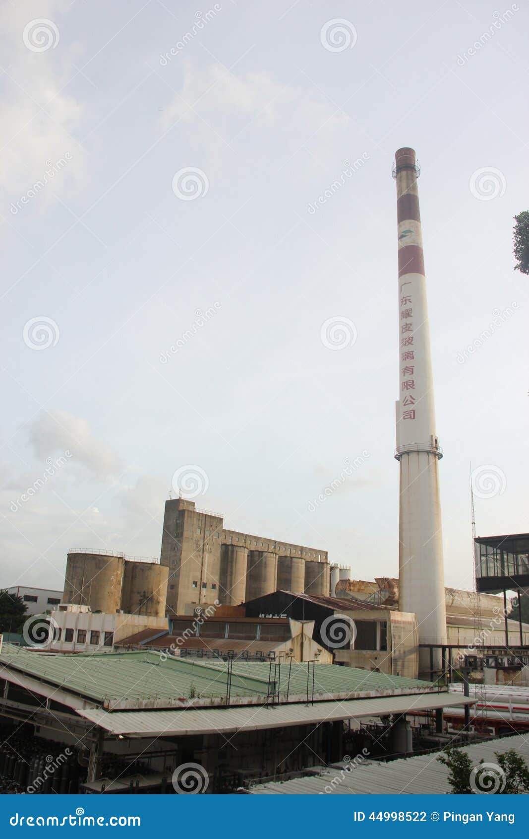 Deserted Factory in Shenzhen Editorial Photography - Image of rusting ...
