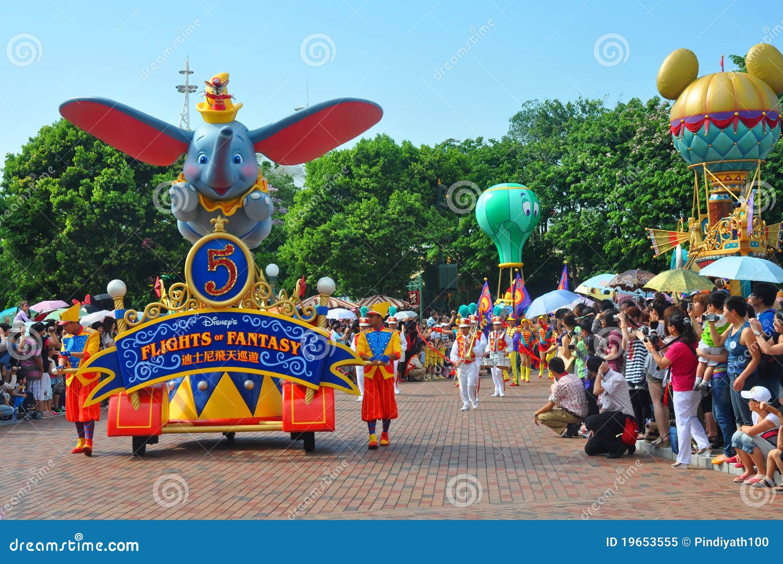 Desfile de Disney imagen editorial. Imagen de gente, venda - 19653555