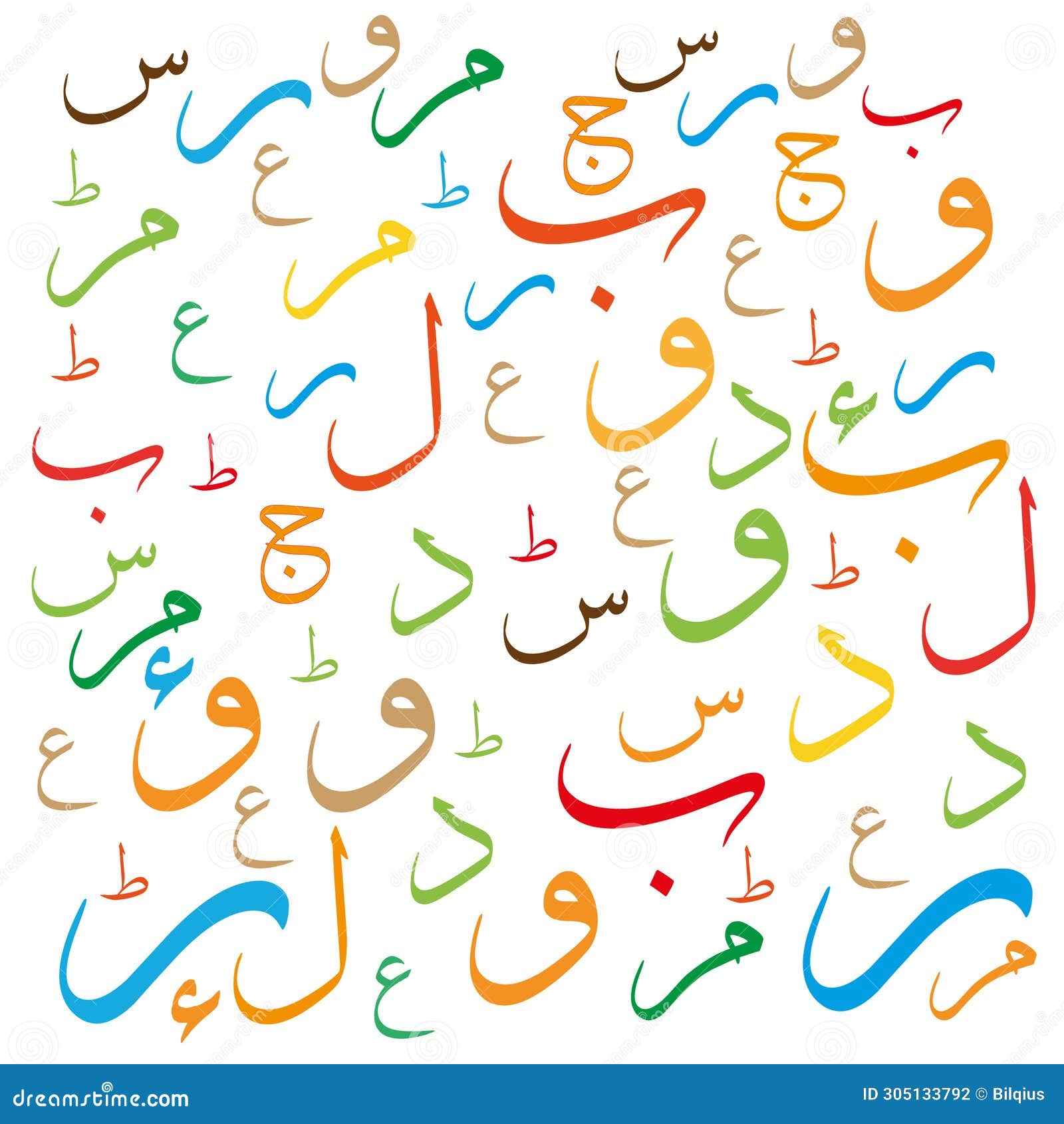 Design Of Colorful Arabic Letters In Thuluth Script Stock Photo ...