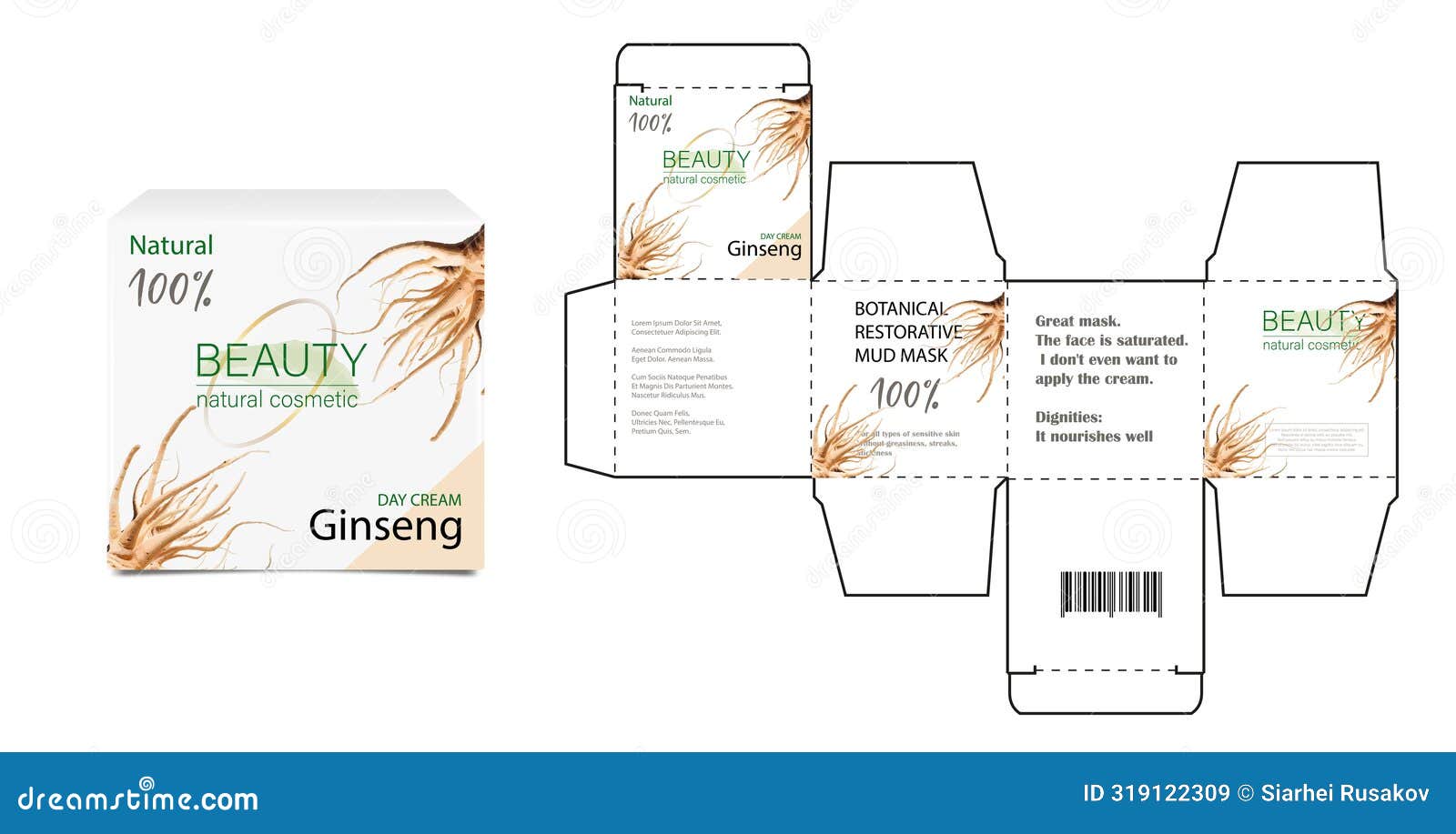 Design of the Cosmetic Packaging Template. Cut. Cosmetic Cream Mask ...