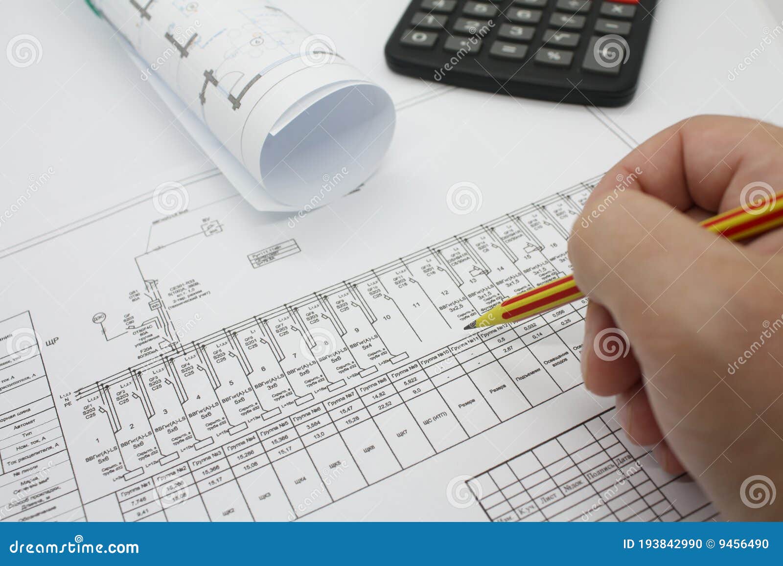 Design. Electrical Diagram on a Light Background. Stock Photo - Image ...