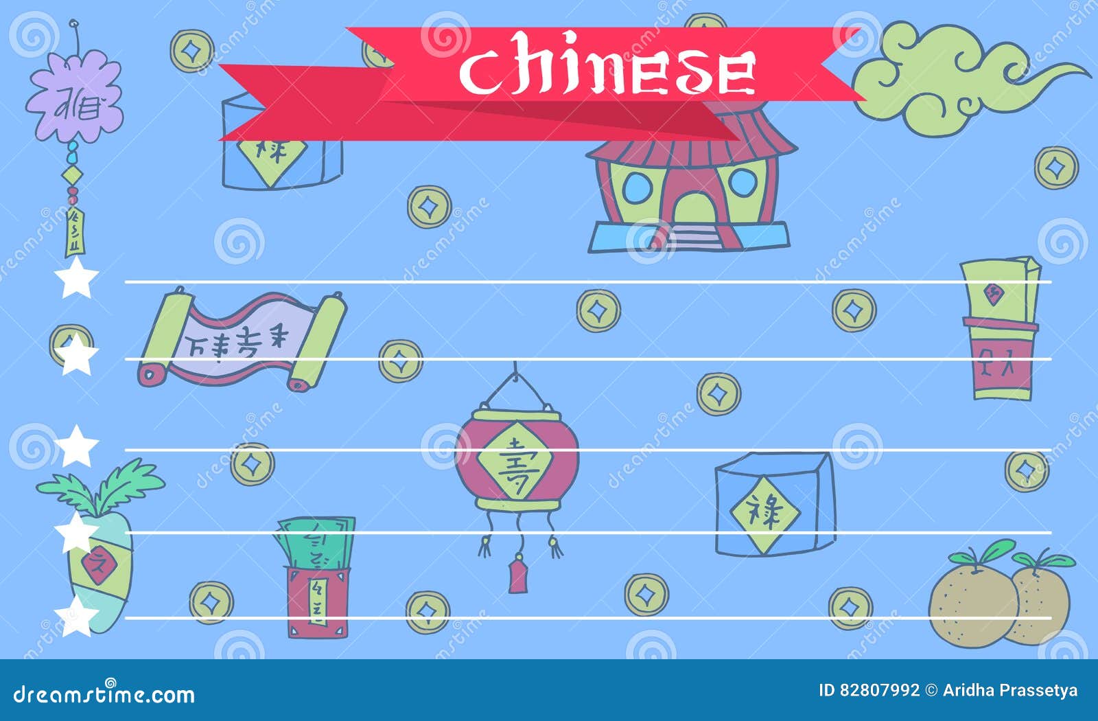 Design Greeting Card Chinese Theme Stock Vector - Illustration of ...