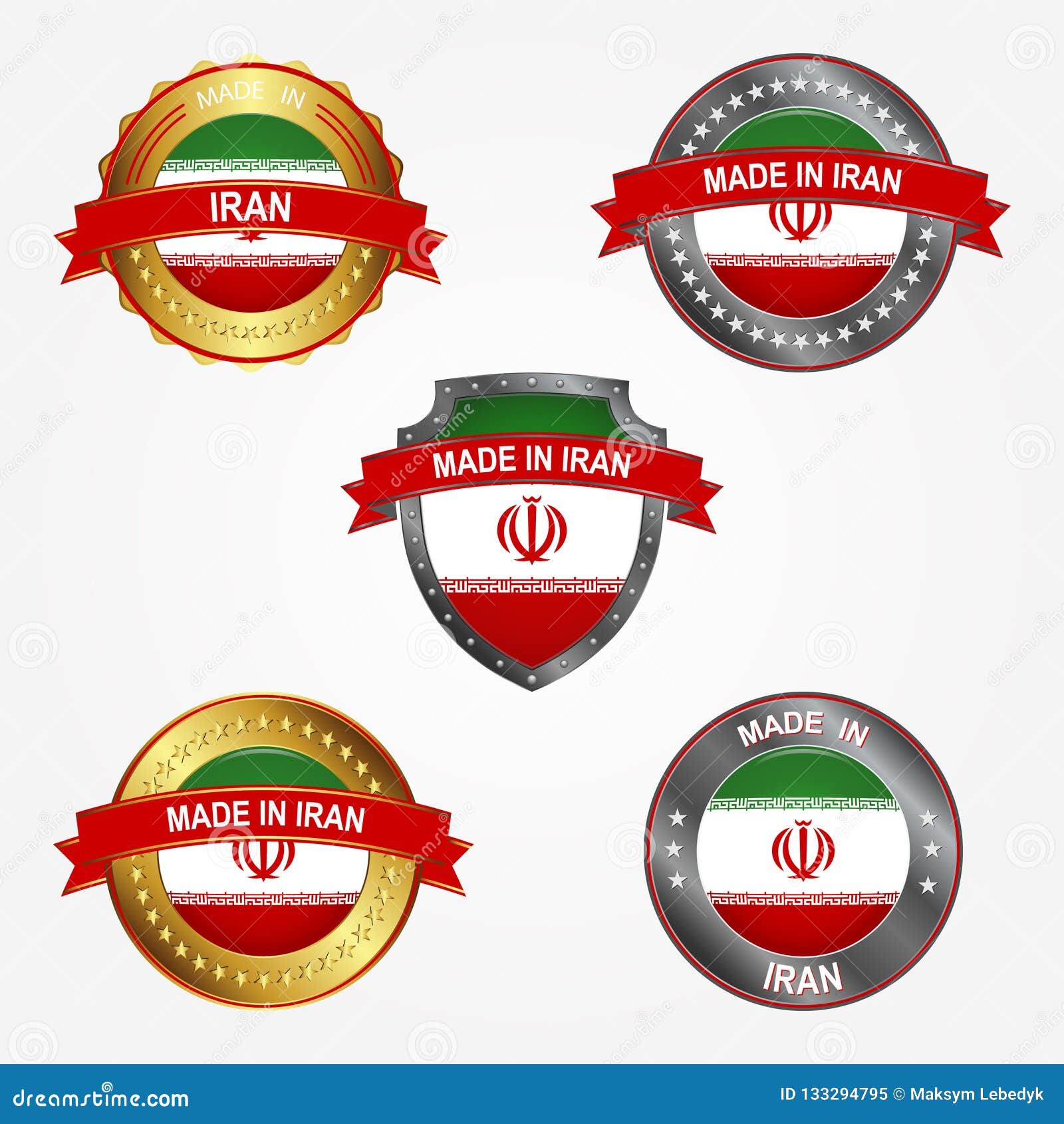 Design Label of Made in Iran. Vector Illustration Stock Illustration ...