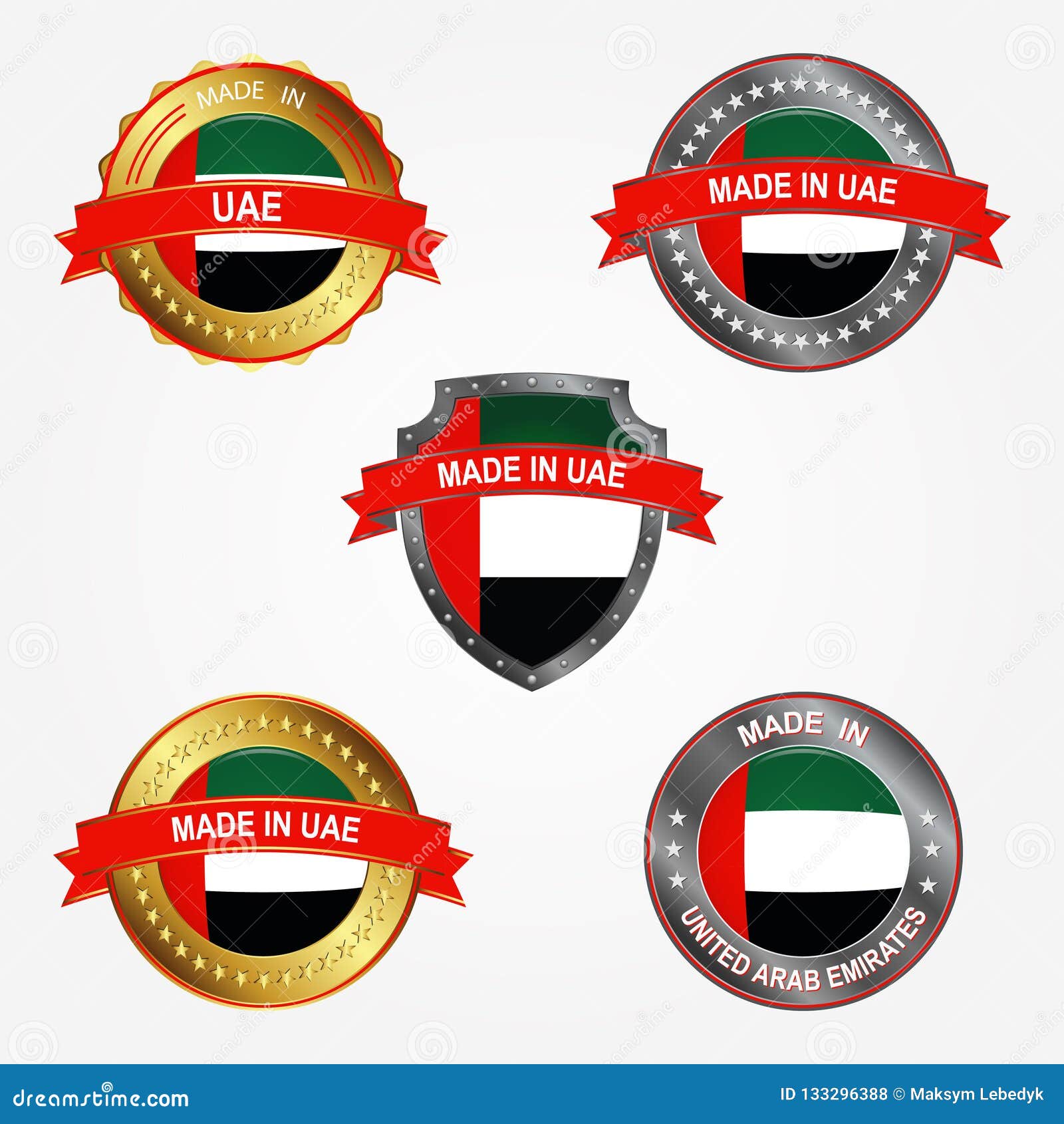 Design Label of Made in United Arab Emirates. Vector Illustration Stock ...