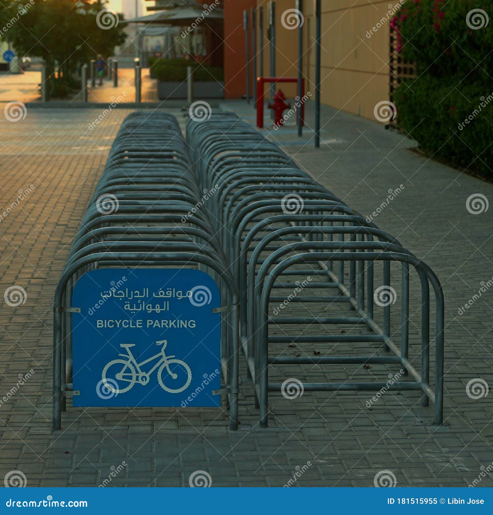 Designated Bicycle Parking Rack for the Public Usage Stock Image ...